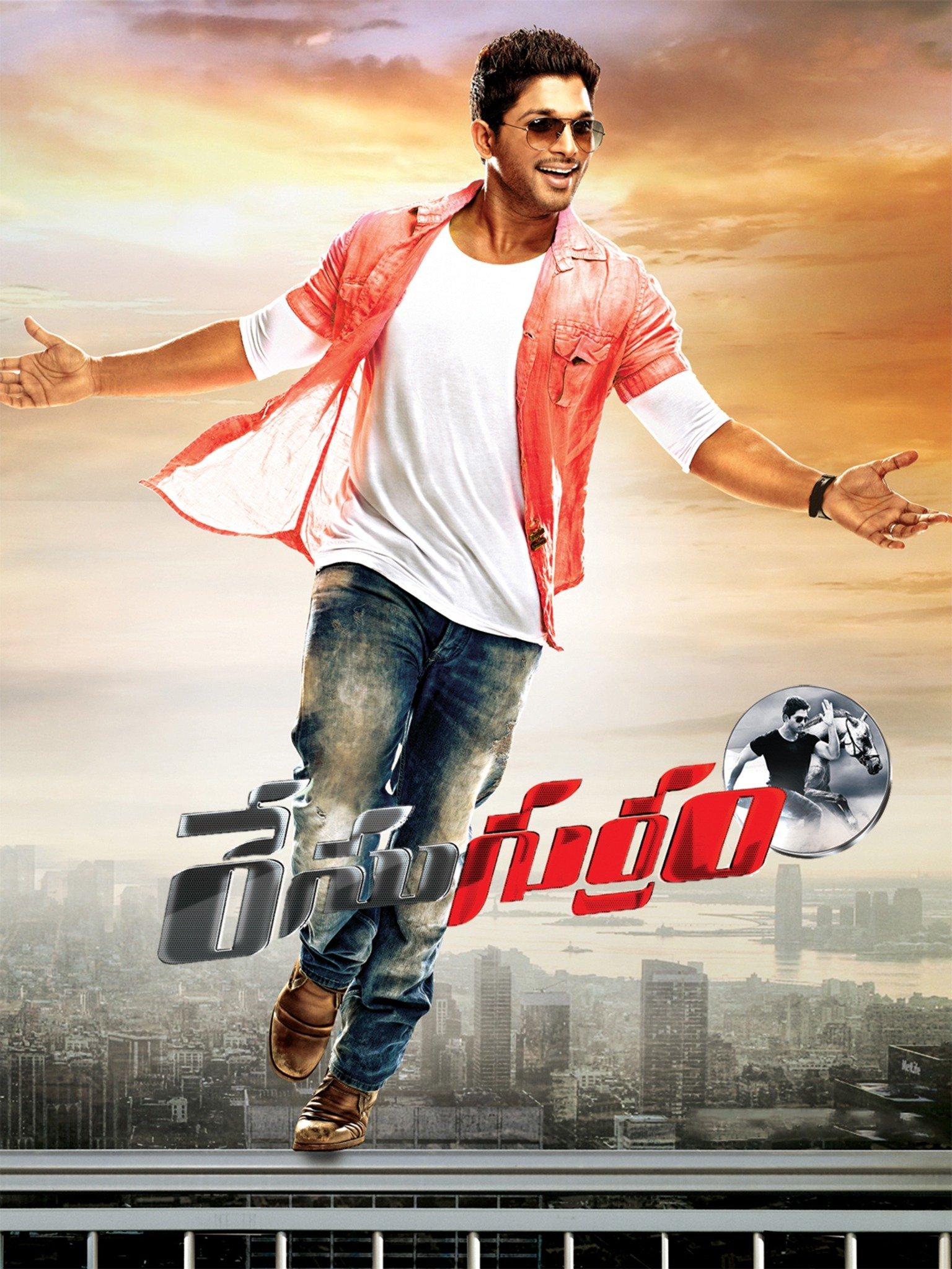 Race Gurram Wallpapers - Top Free Race Gurram Backgrounds - WallpaperAccess