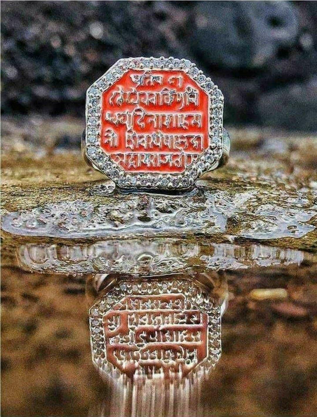 Rajmudra Wallpapers - Top Free Rajmudra Backgrounds - WallpaperAccess