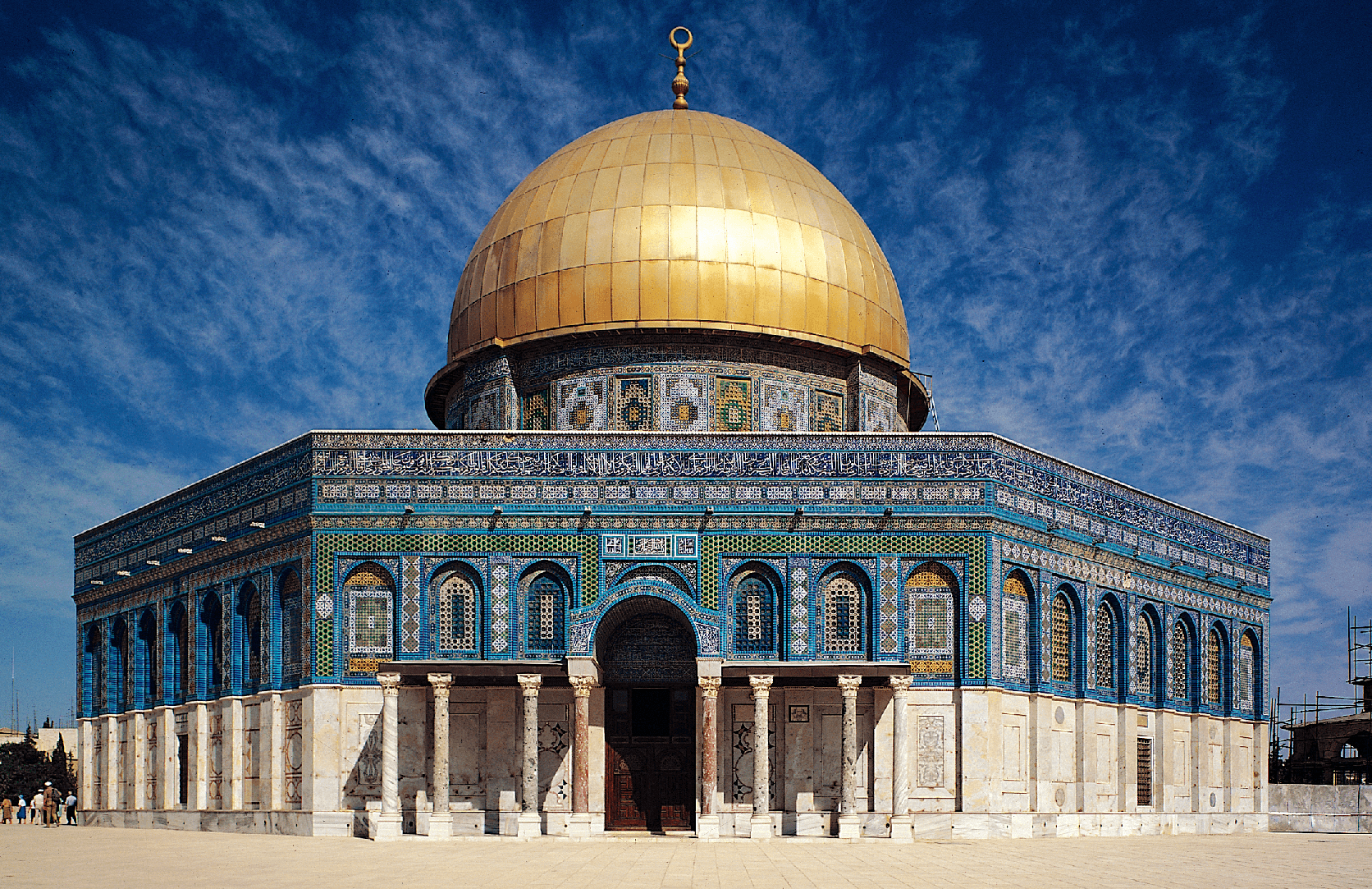 Dome Of The Rock Wallpapers - Top Free Dome Of The Rock Backgrounds ...