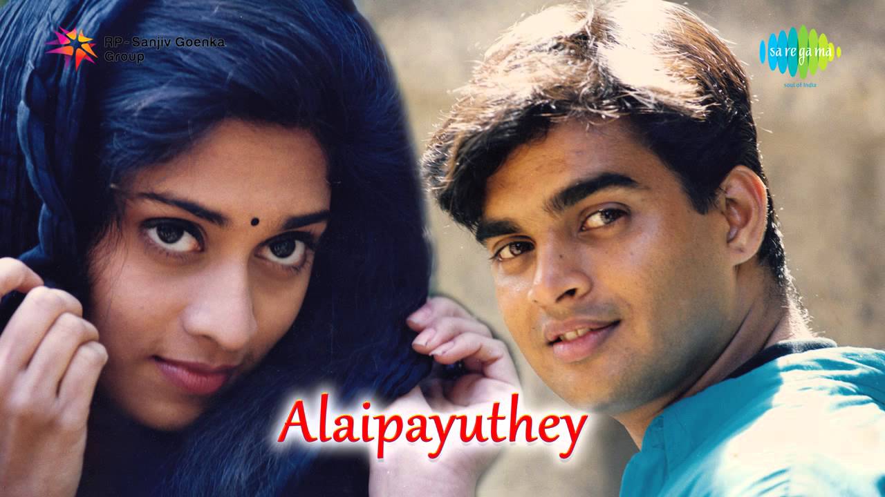 Alai Payuthey Wallpapers - Top Free Alai Payuthey Backgrounds ...