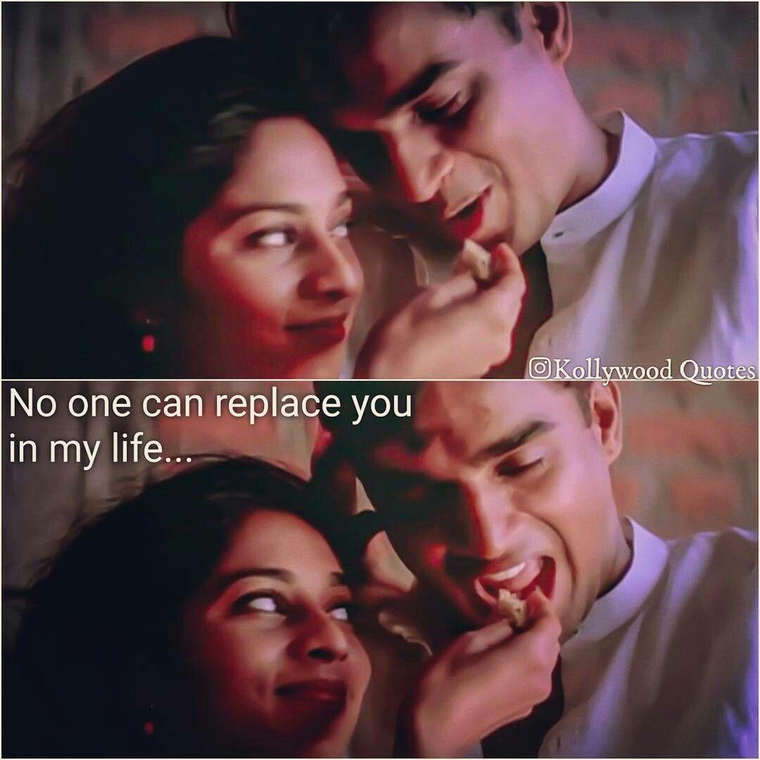 Alai Payuthey Wallpapers - Top Free Alai Payuthey Backgrounds ...