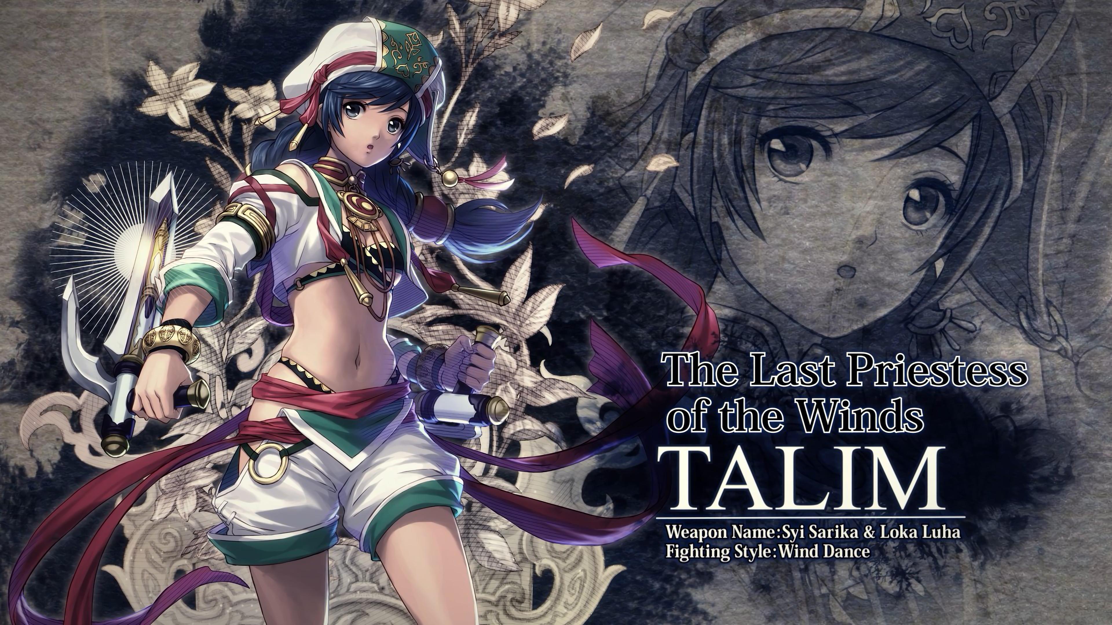 Talim Wallpapers - Top Free Talim Backgrounds - WallpaperAccess