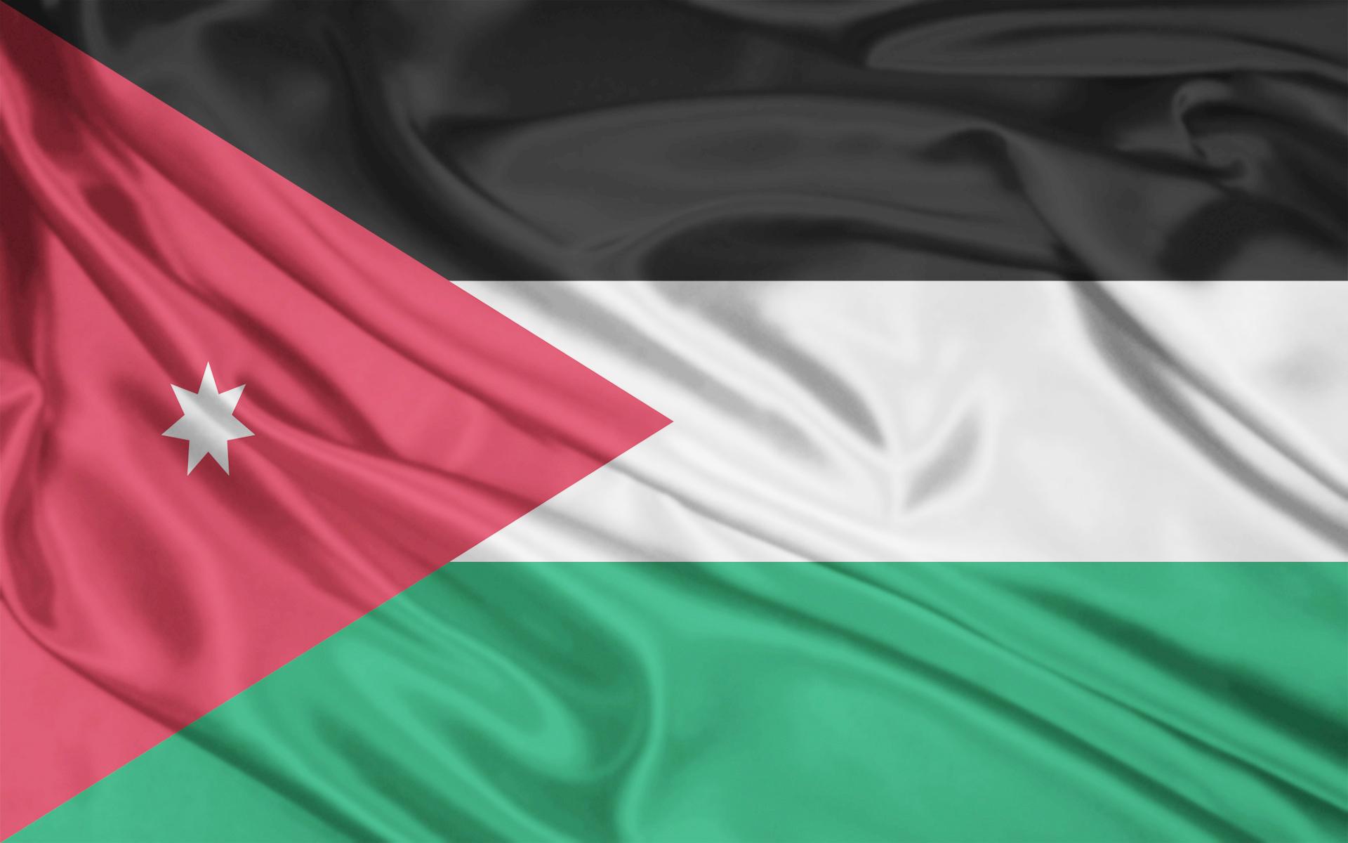 Jordan Country Wallpapers - Top Free Jordan Country Backgrounds ...