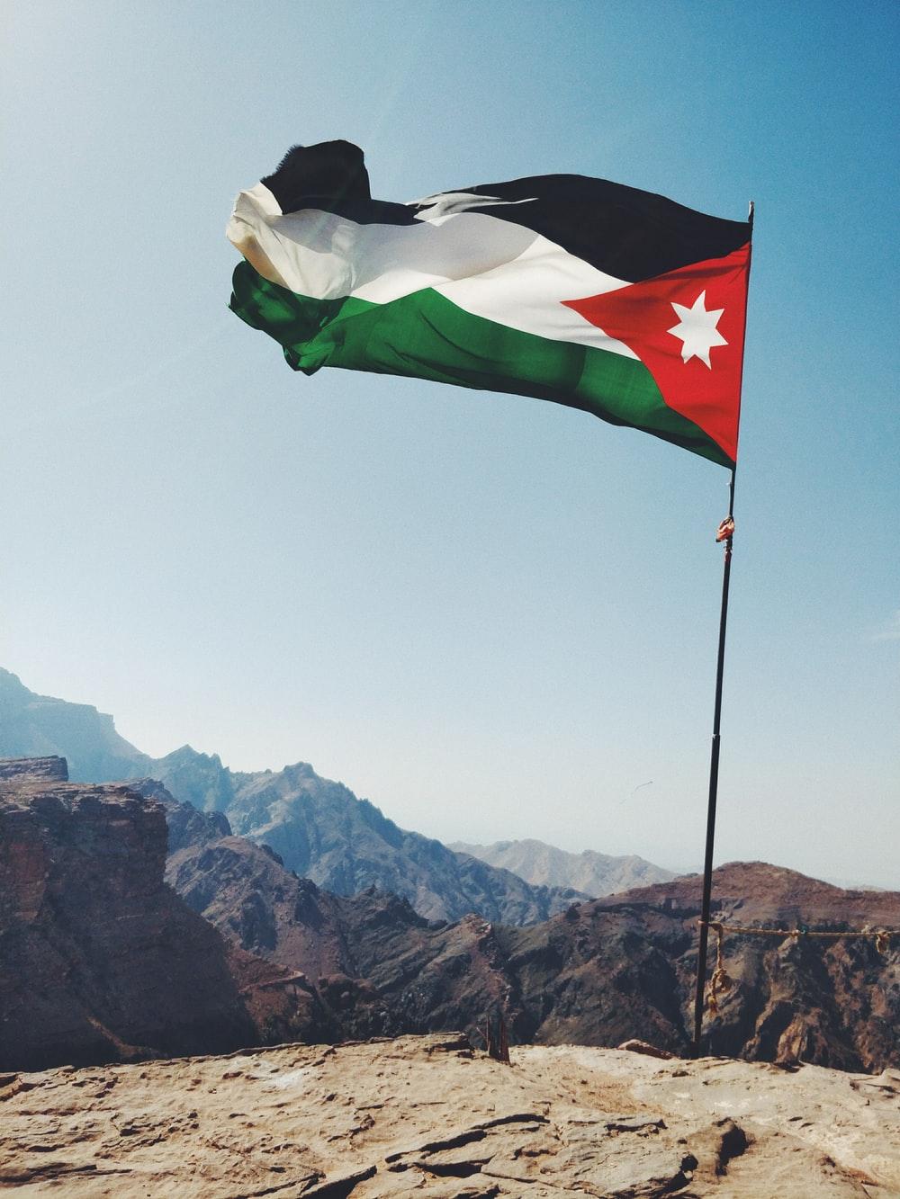 Jordan Country Wallpapers - Top Free Jordan Country Backgrounds ...