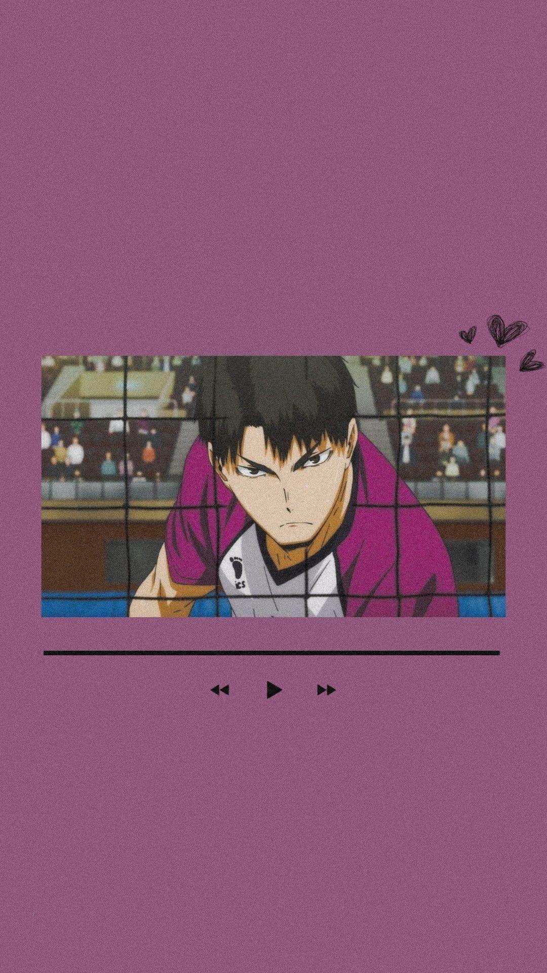 Ushiwaka Wallpapers - Top Free Ushiwaka Backgrounds - WallpaperAccess