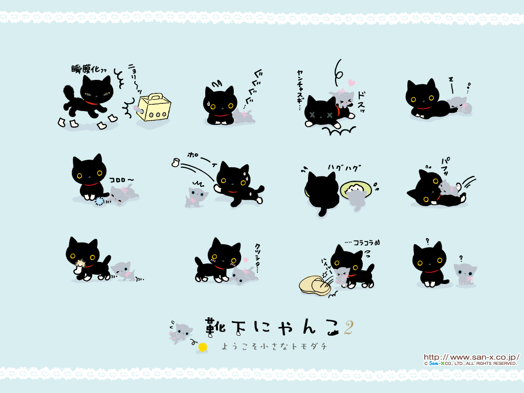 Nyanko Wallpapers - Top Free Nyanko Backgrounds - WallpaperAccess