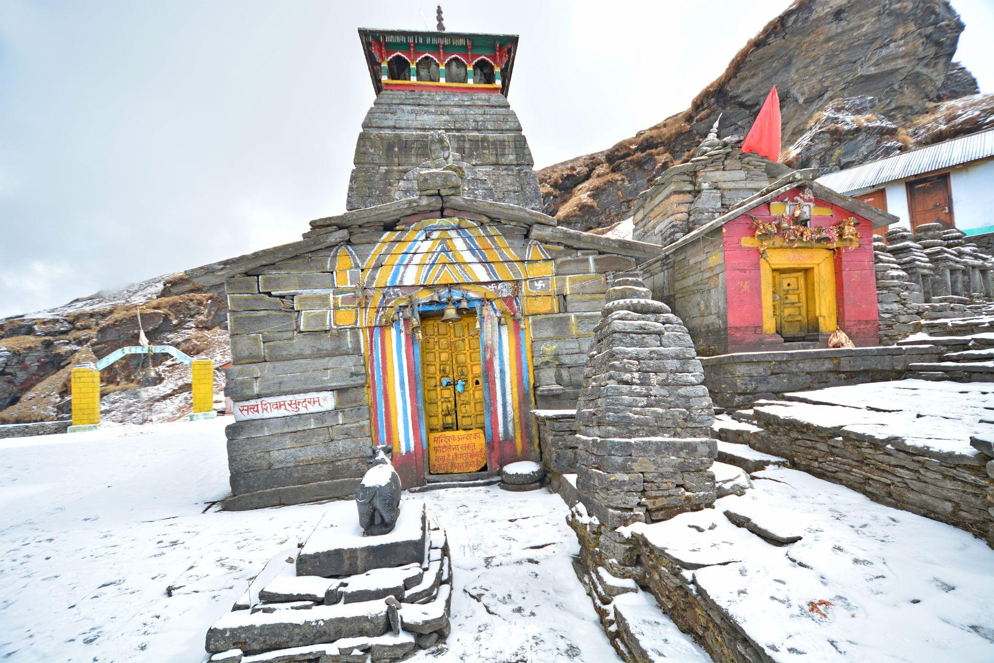 Tungnath Wallpapers - Top Free Tungnath Backgrounds - WallpaperAccess