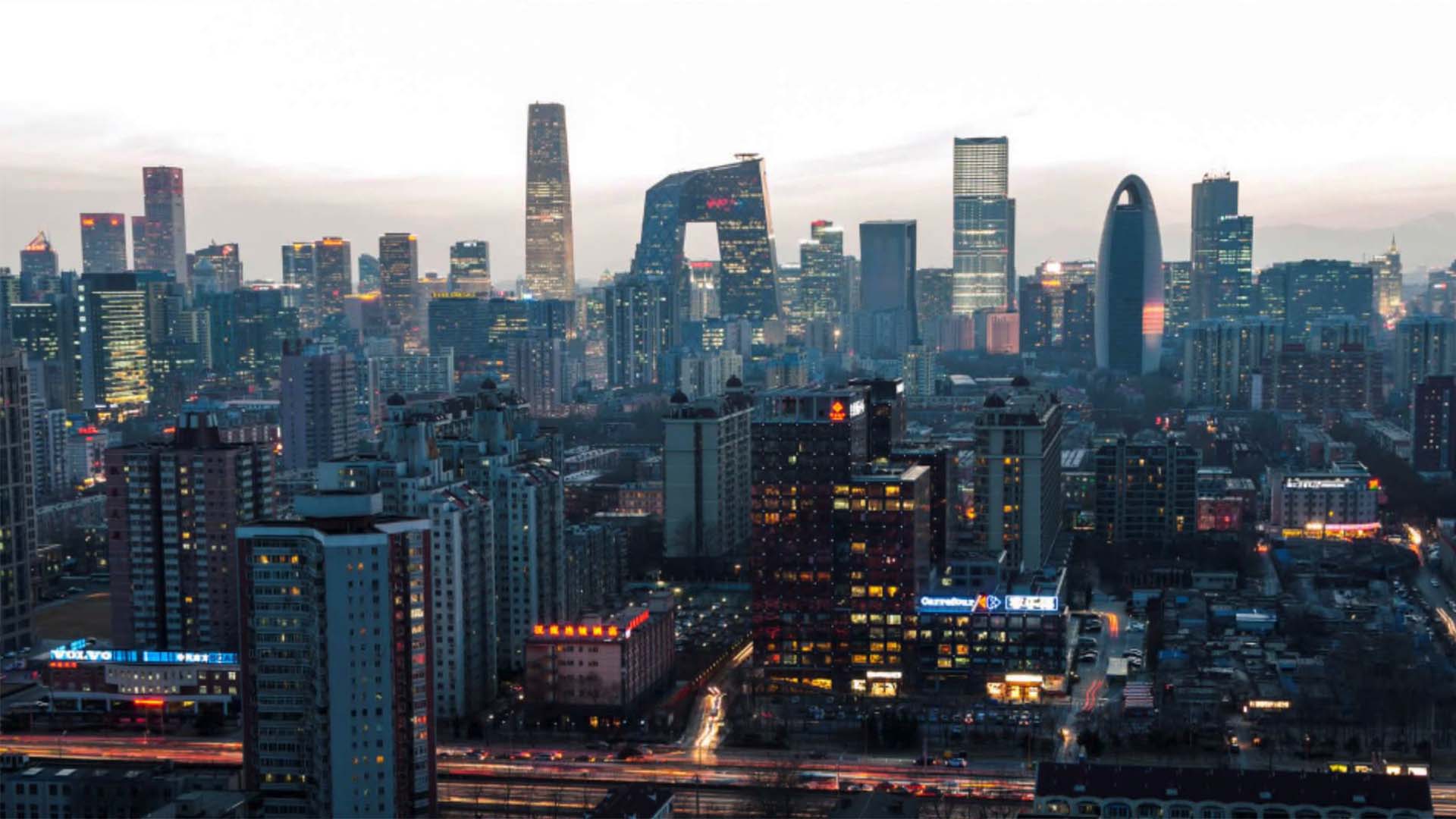Beijing Skyline Wallpaper