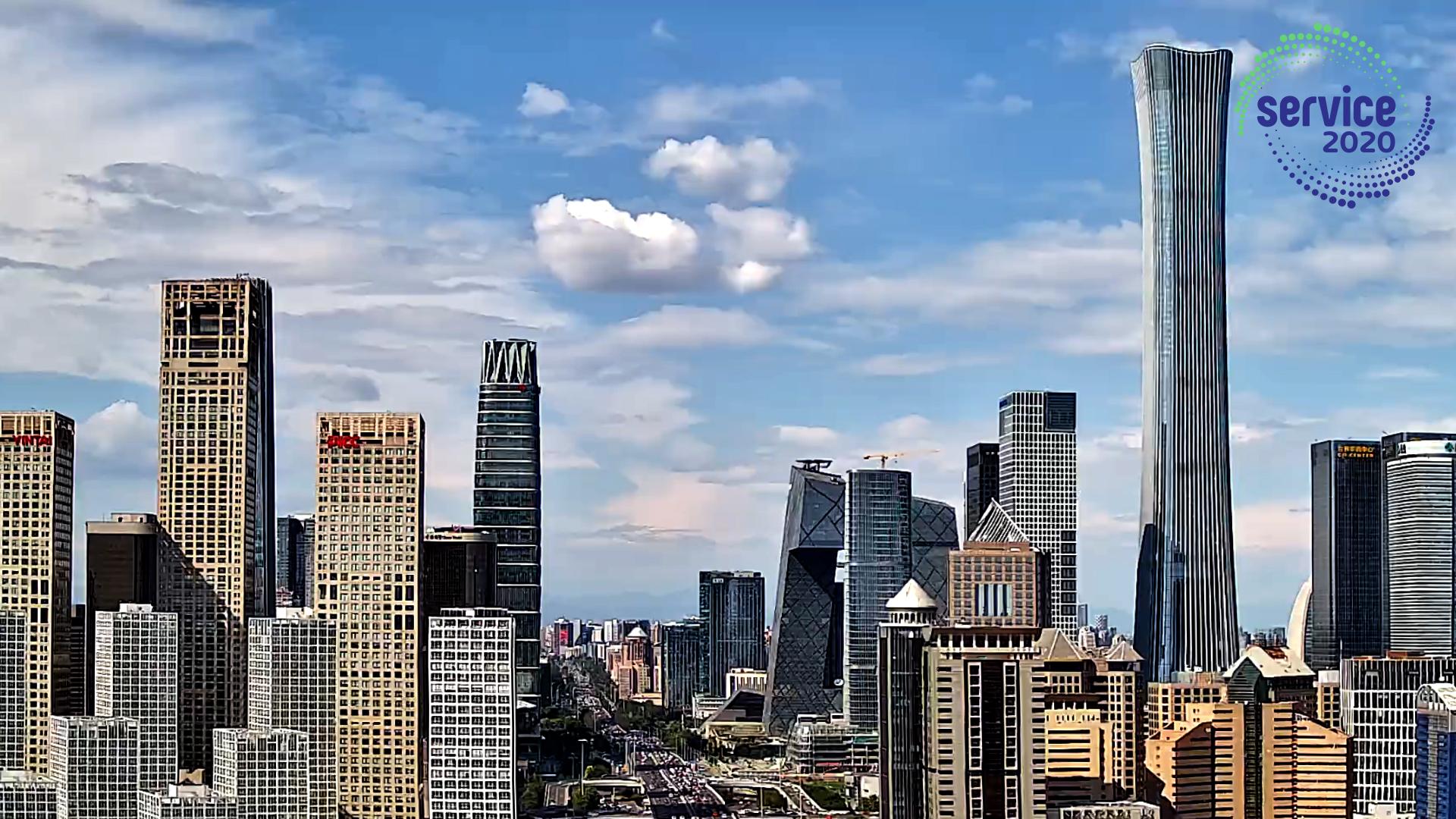 Beijing Skyline Wallpapers - Top Free Beijing Skyline Backgrounds ...