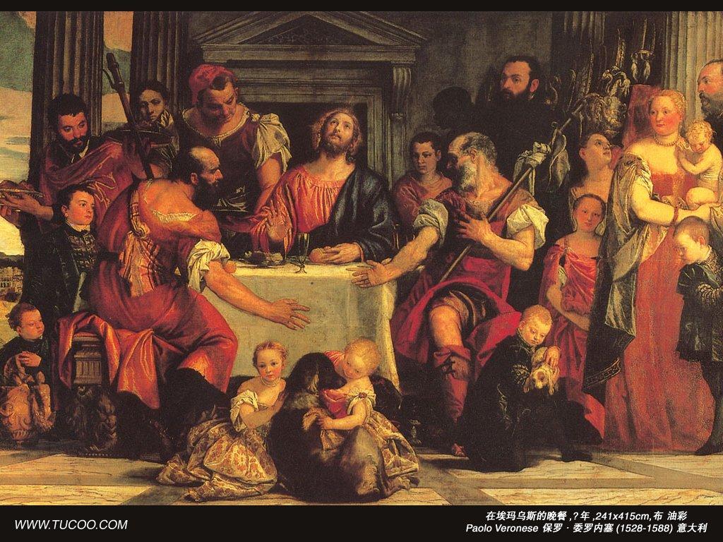 Biblical Art Wallpapers - Top Free Biblical Art Backgrounds ...