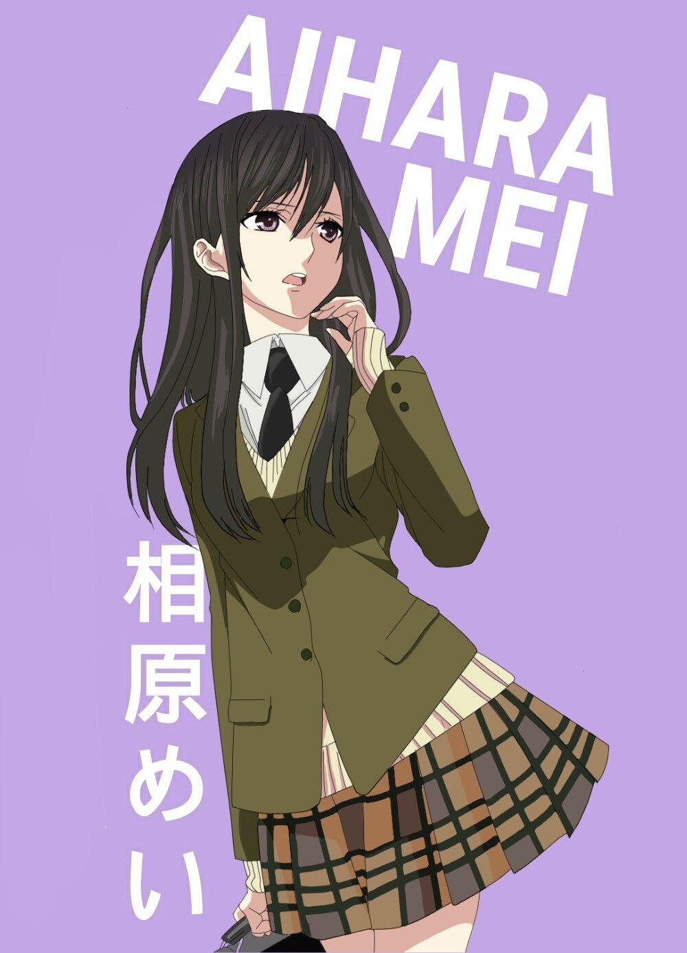 Yuzu Aihara Wallpapers - Top Free Yuzu Aihara Backgrounds - WallpaperAccess
