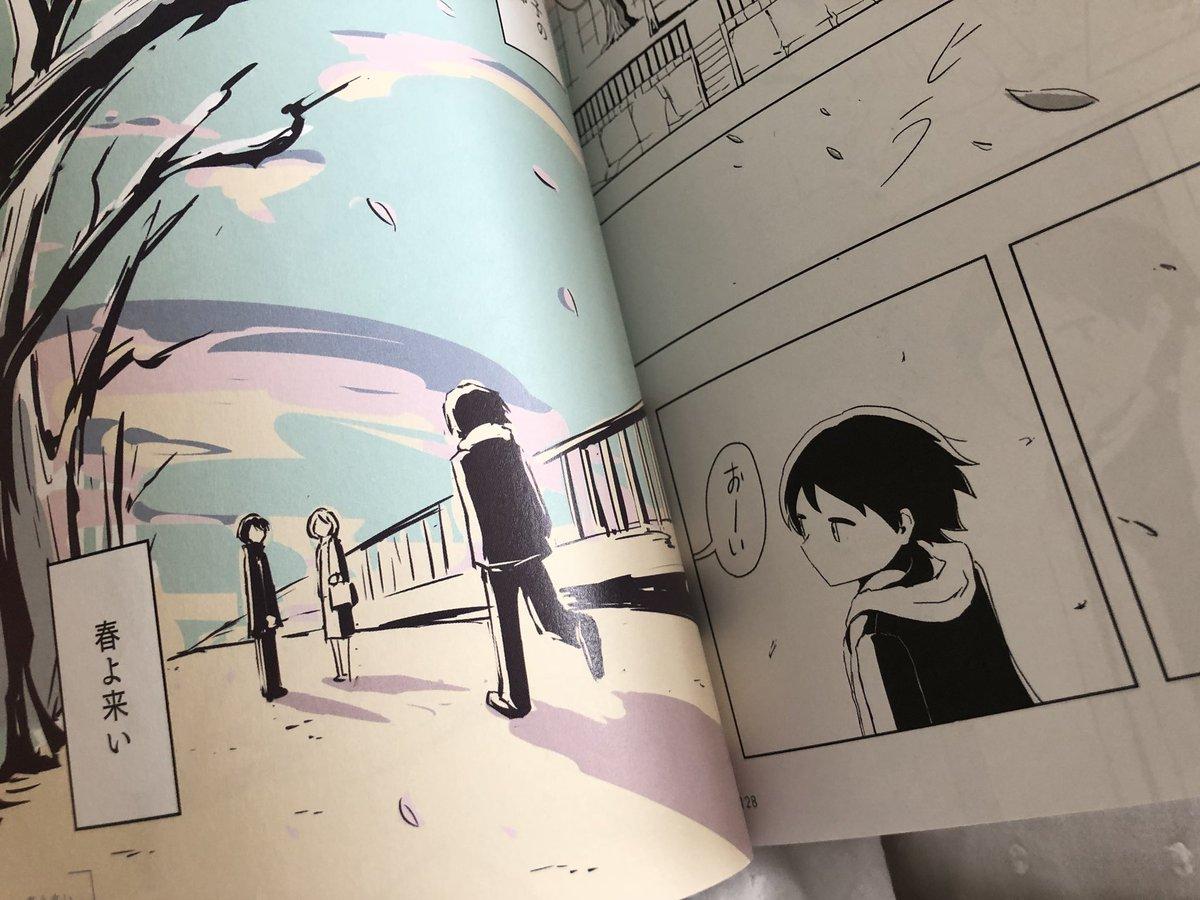 Avogado6 Wallpapers - Top Free Avogado6 Backgrounds - WallpaperAccess