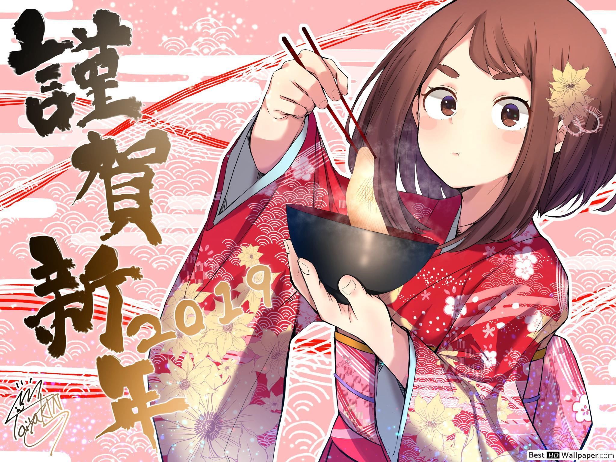 MHA Uraraka Wallpapers - Top Free MHA Uraraka Backgrounds - WallpaperAccess