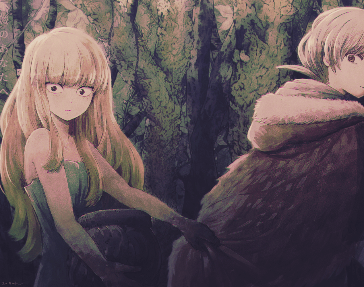 Fumetsu No Anata Wallpapers - Top Free Fumetsu No Anata Backgrounds ...