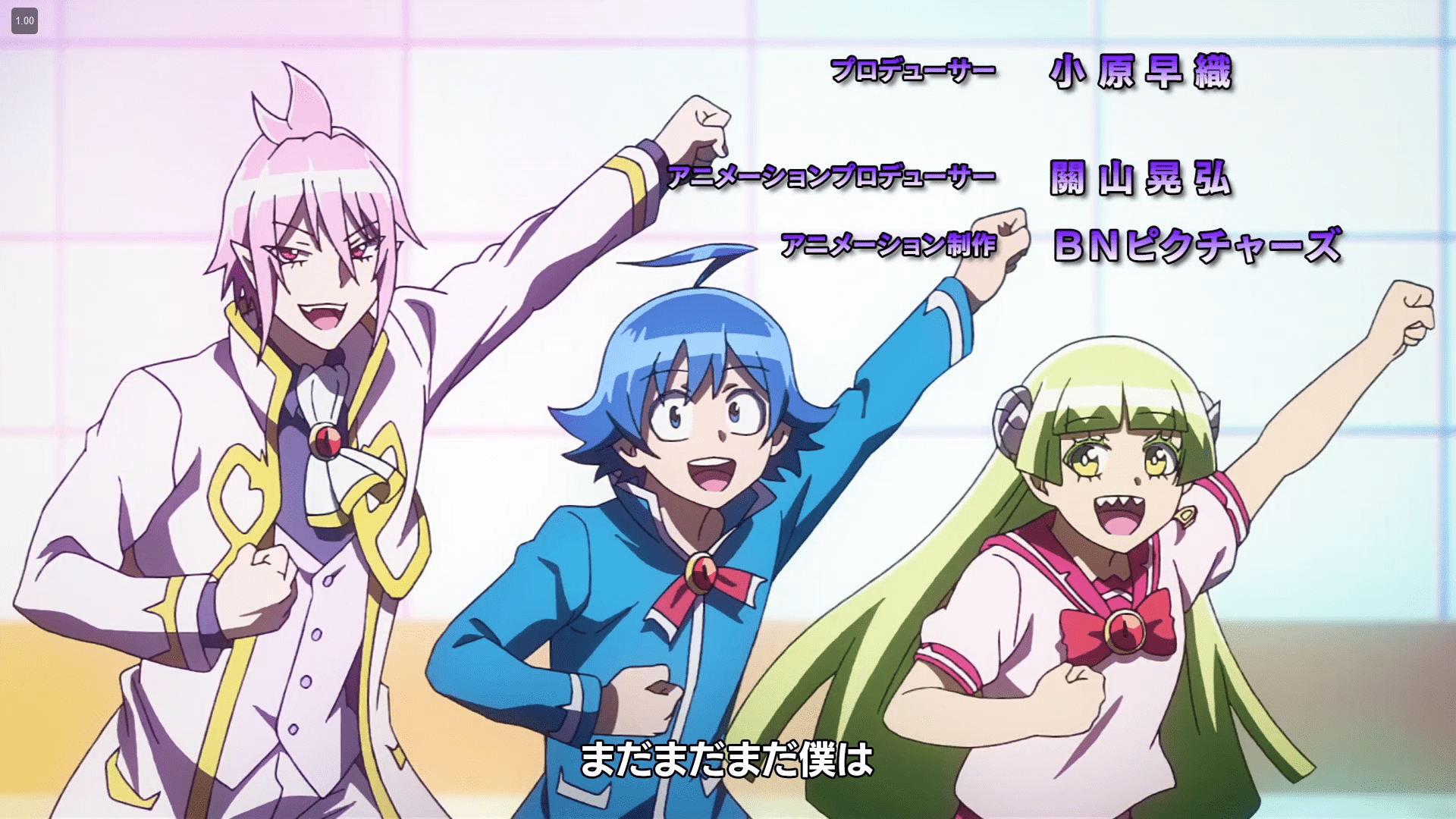 Welcome To Demon School Wallpapers - Top Free Welcome To Demon School ...