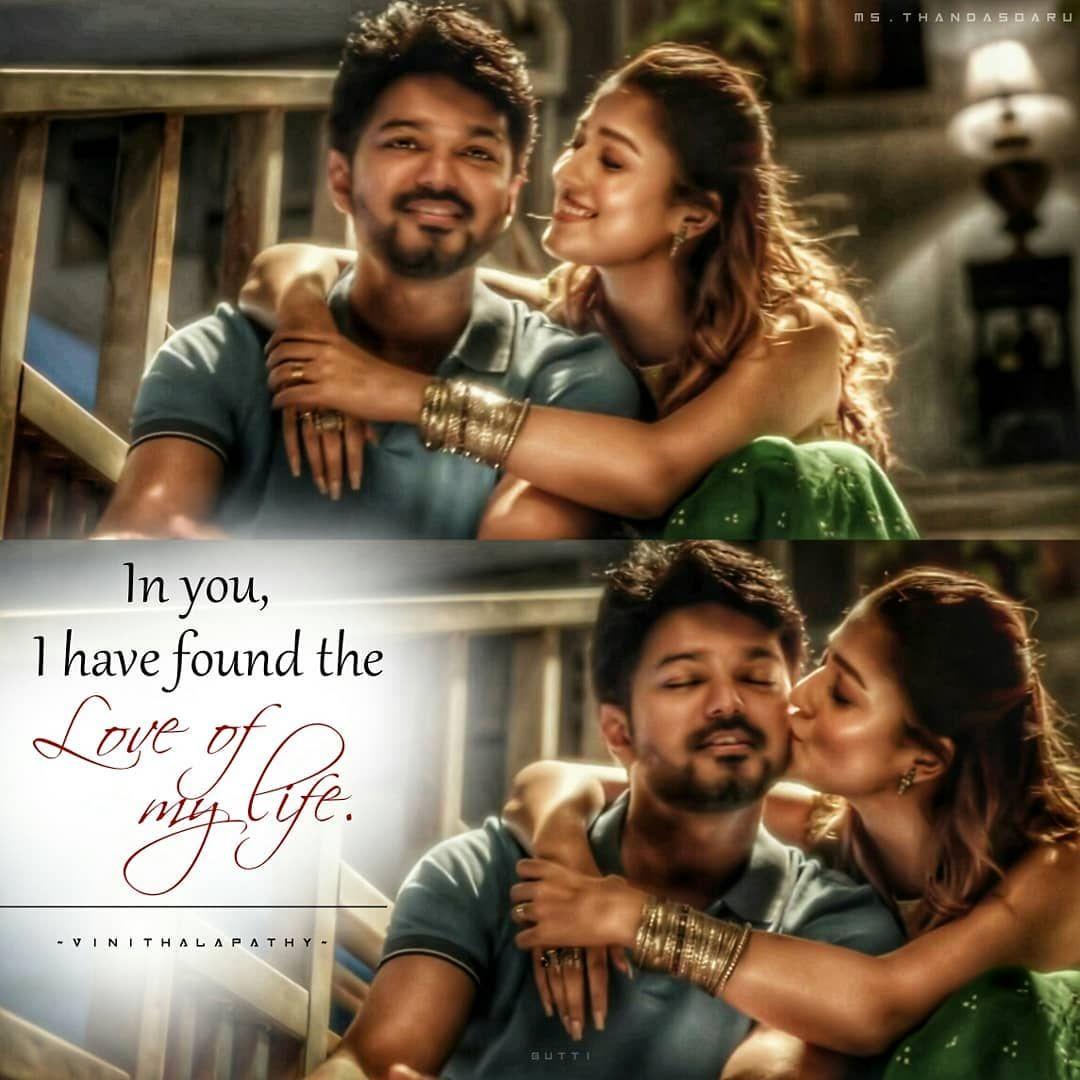 Vijay Nayanthara Wallpapers - Top Free Vijay Nayanthara Backgrounds ...