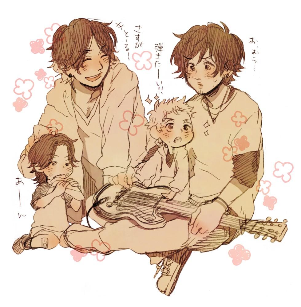 Toru Yamashita Wallpapers - Top Free Toru Yamashita Backgrounds ...