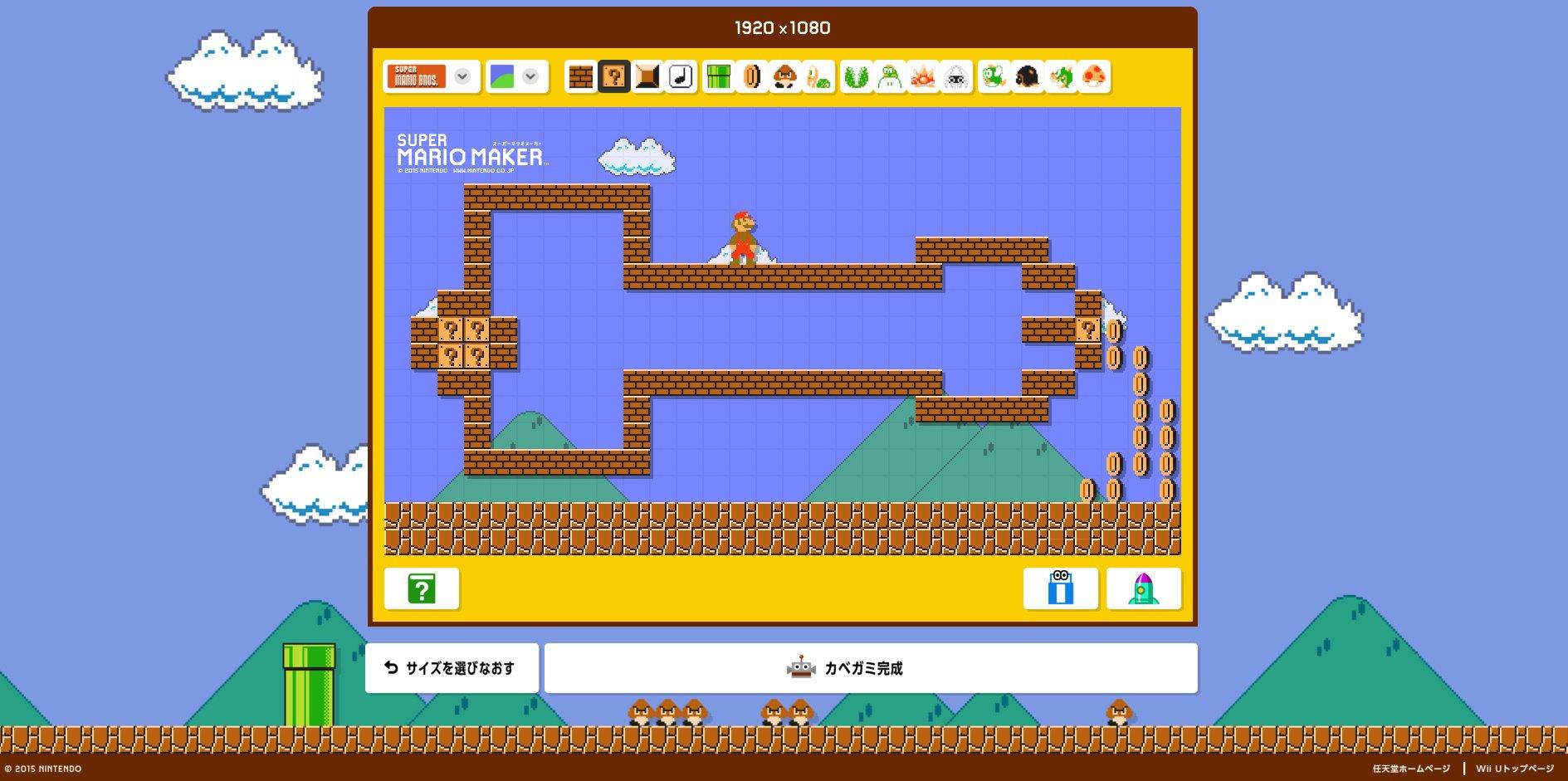 Super Mario Maker Wallpapers - Top Free Super Mario Maker Backgrounds ...