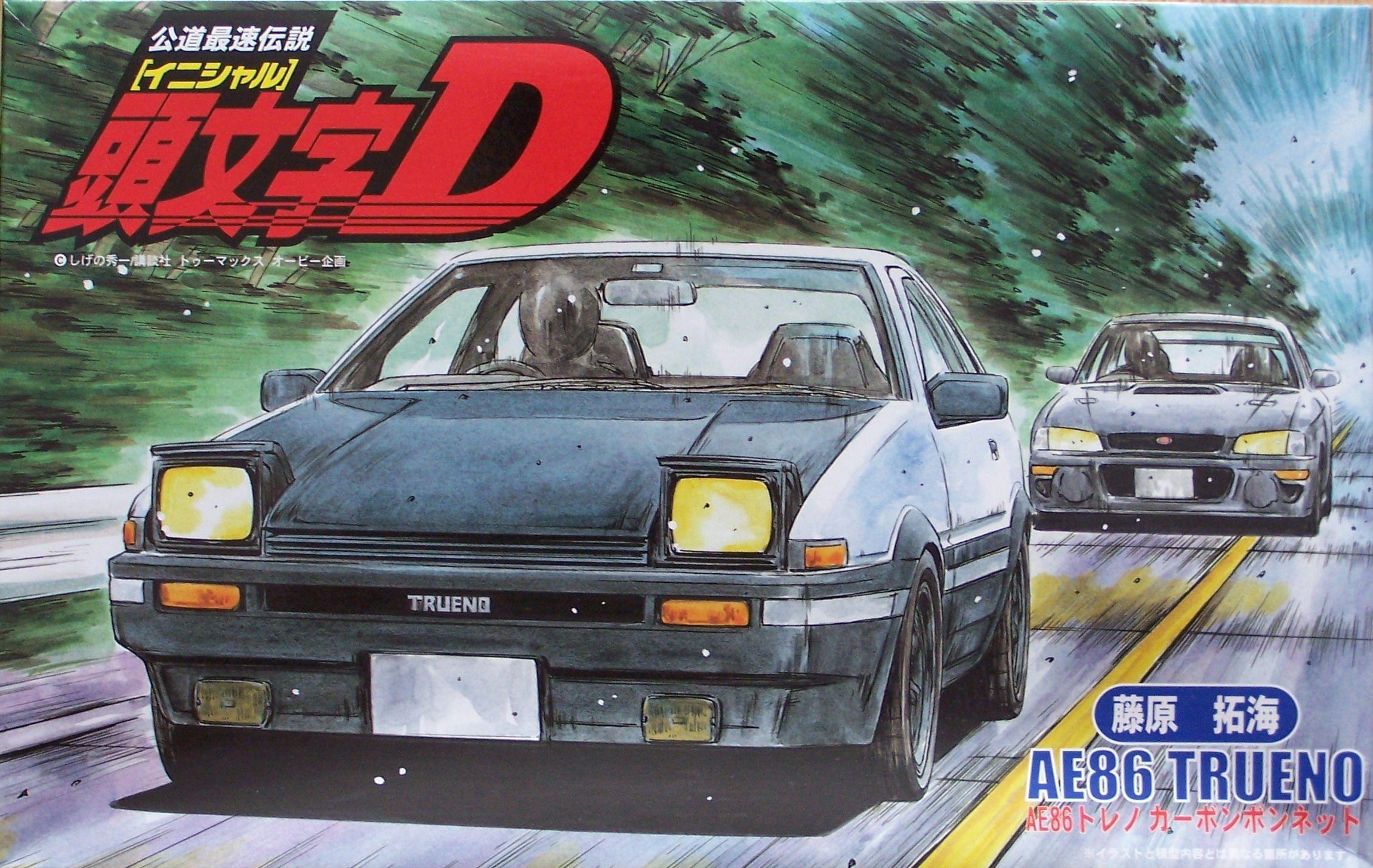 Initial D Manga Wallpapers - Top Free Initial D Manga Backgrounds ...