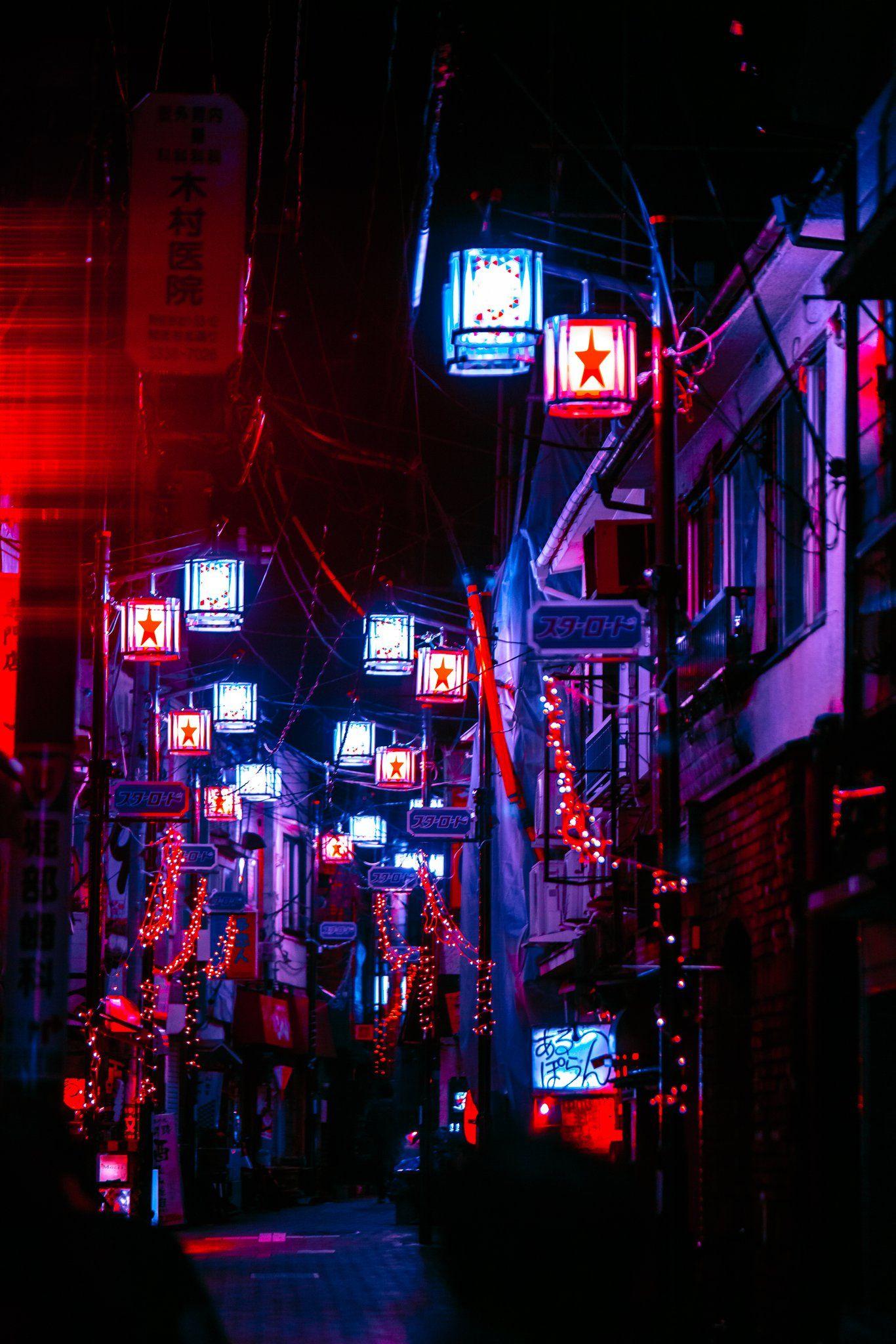 Japan Neon City Wallpapers - Top Free Japan Neon City Backgrounds ...