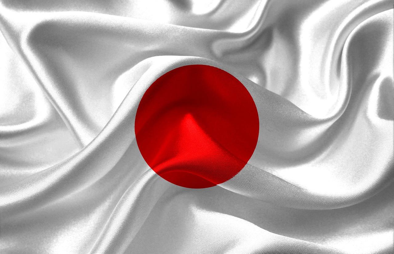 Rising Sun Flag Wallpapers - Top Free Rising Sun Flag Backgrounds ...