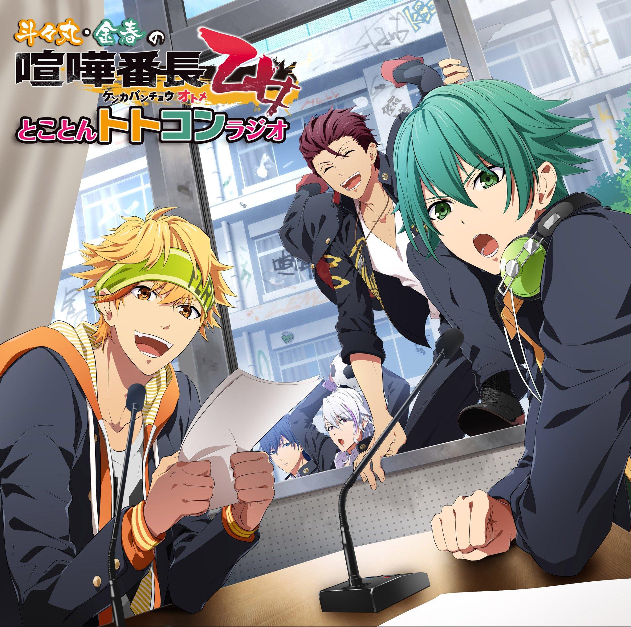 Onigashima Wallpapers - Top Free Onigashima Backgrounds - WallpaperAccess