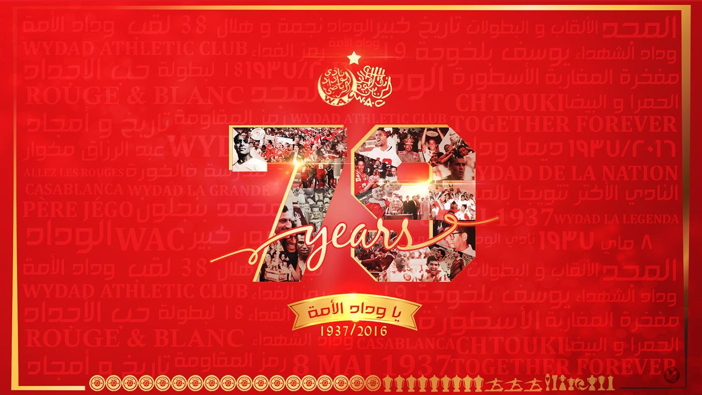 WYDAD Athletic Club Wallpapers - Top Free WYDAD Athletic Club ...