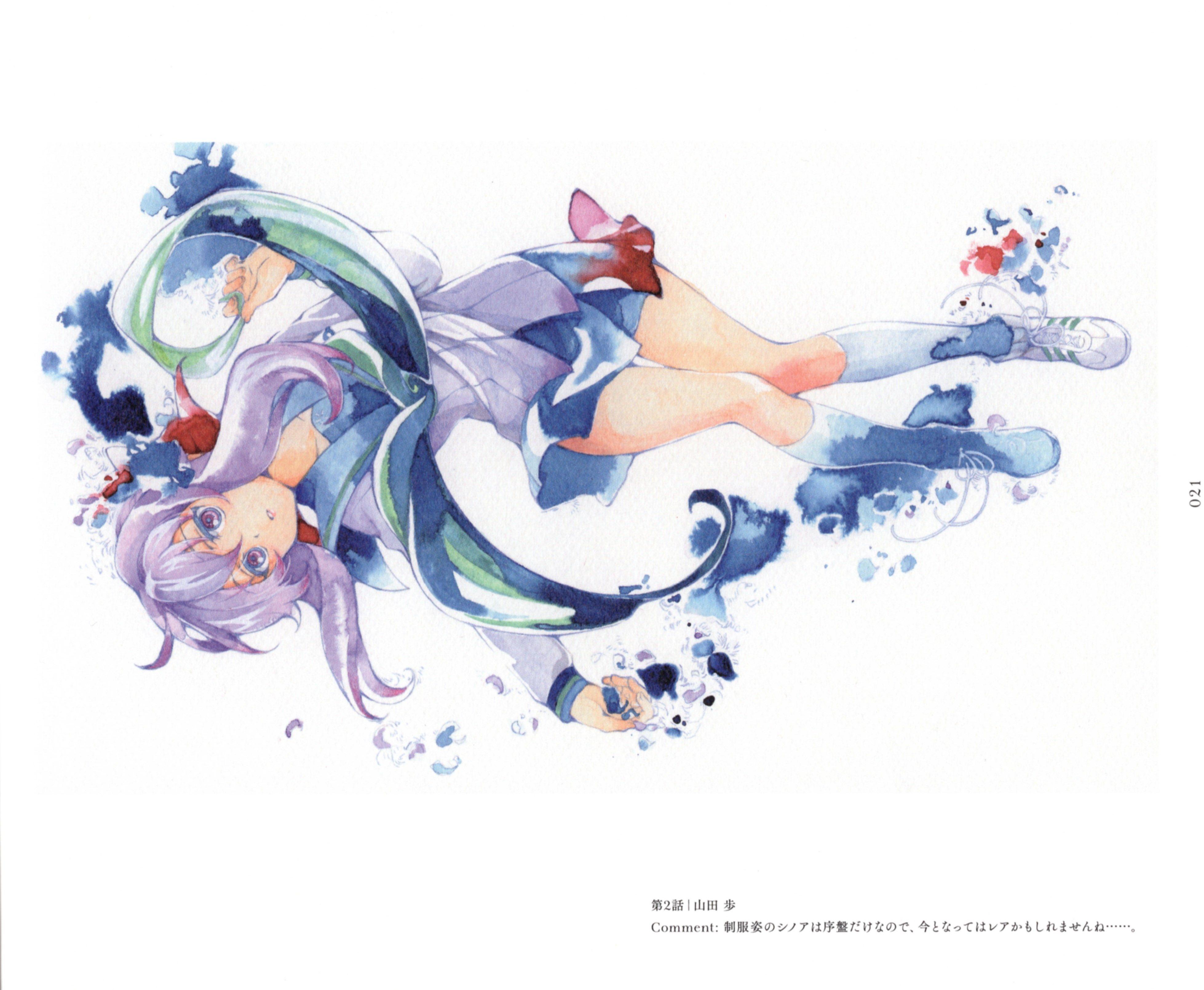 The End 4K Ultra Wallpapers - Top Free The End 4K Ultra Backgrounds ...