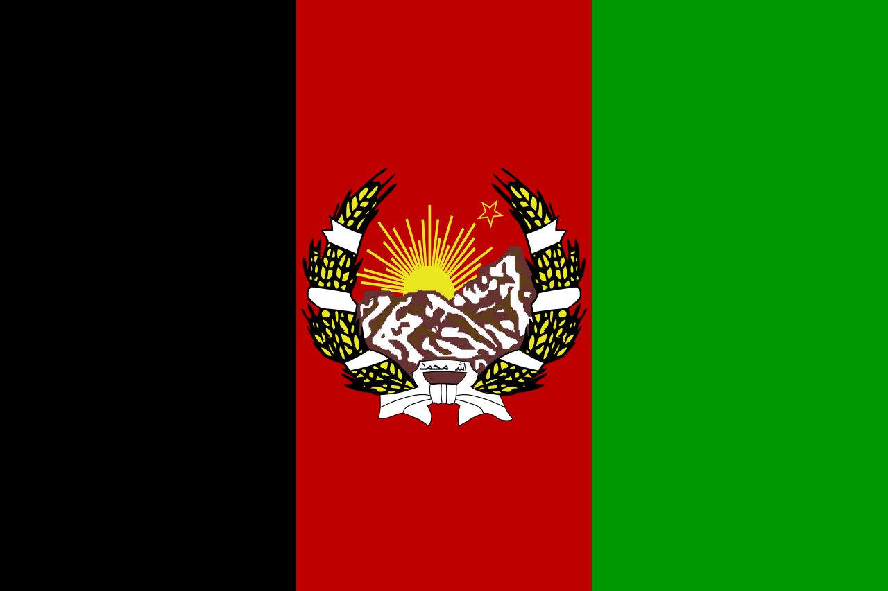 Afghanistan Flag Wallpapers - Top Free Afghanistan Flag Backgrounds ...