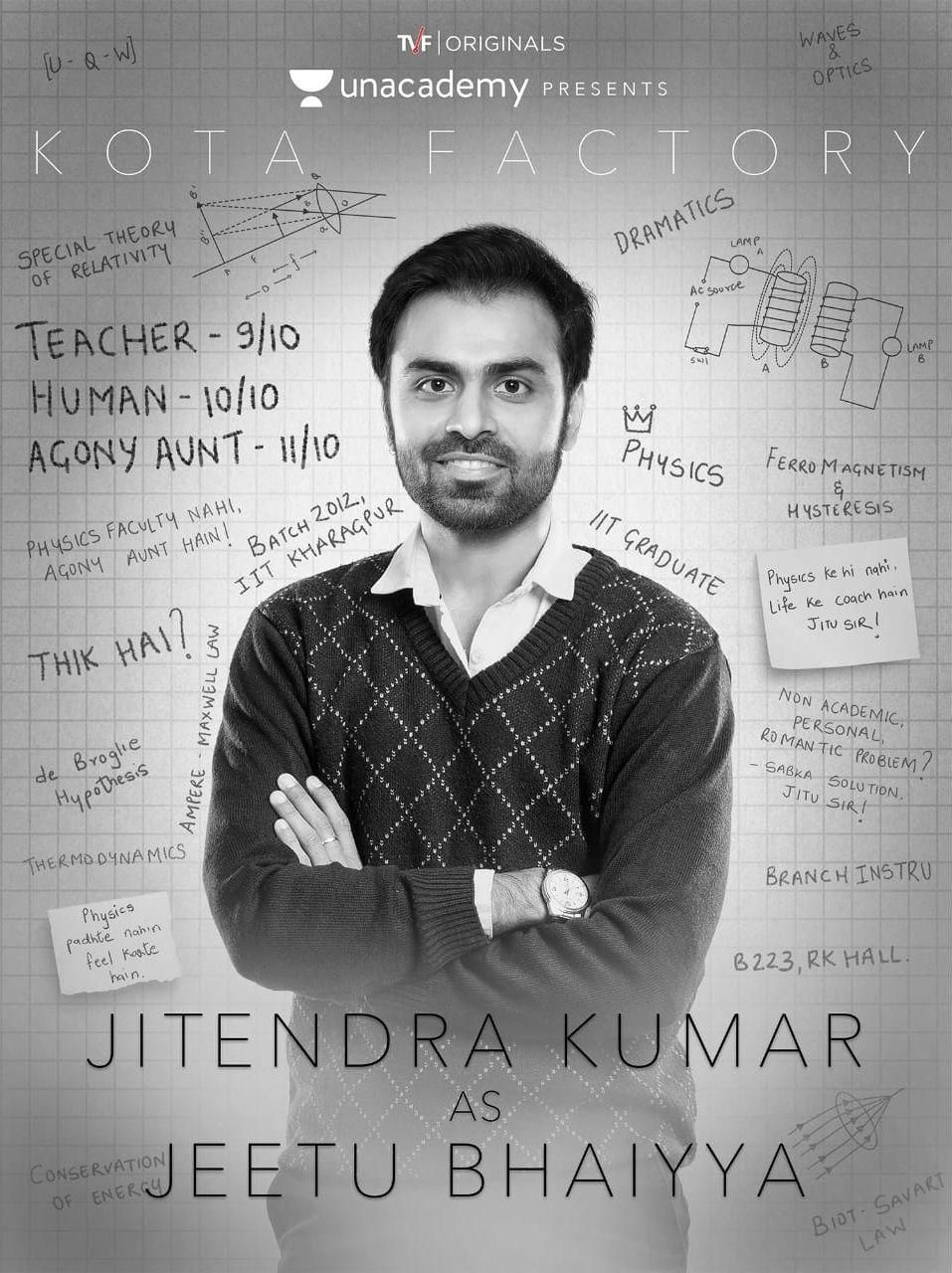 Kota Factory Wallpapers - Top Free Kota Factory Backgrounds ...