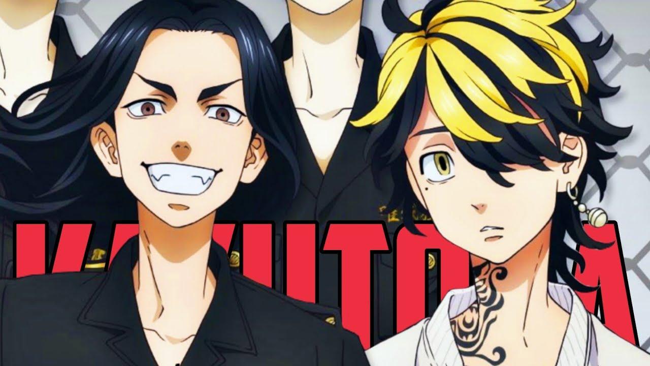 Kazutora Wallpapers - Top Free Kazutora Backgrounds - WallpaperAccess