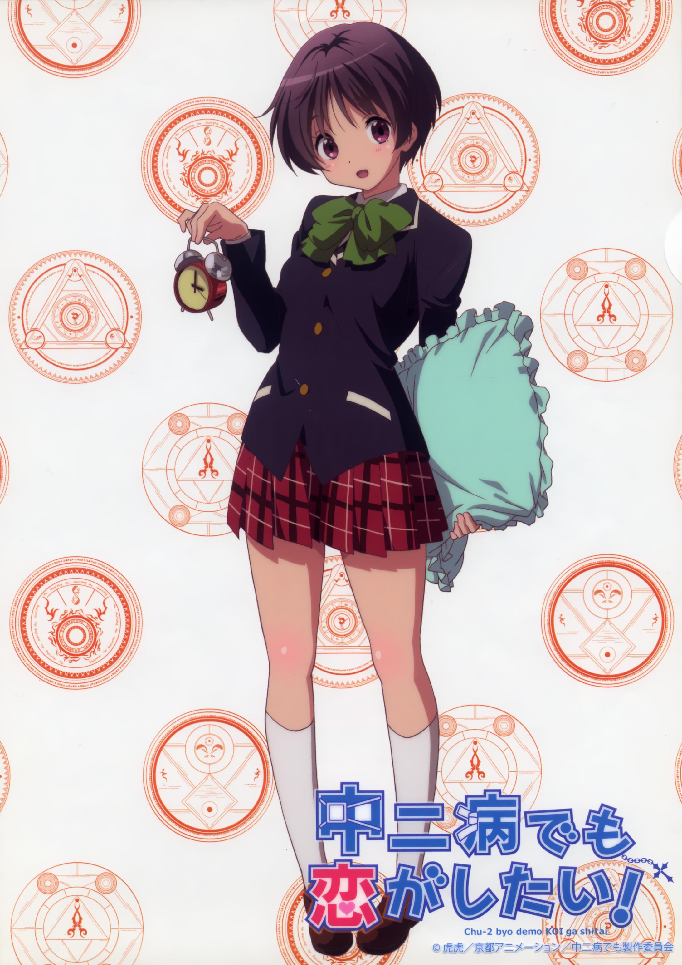 Kumin Tsuyuri Wallpapers - Top Free Kumin Tsuyuri Backgrounds ...