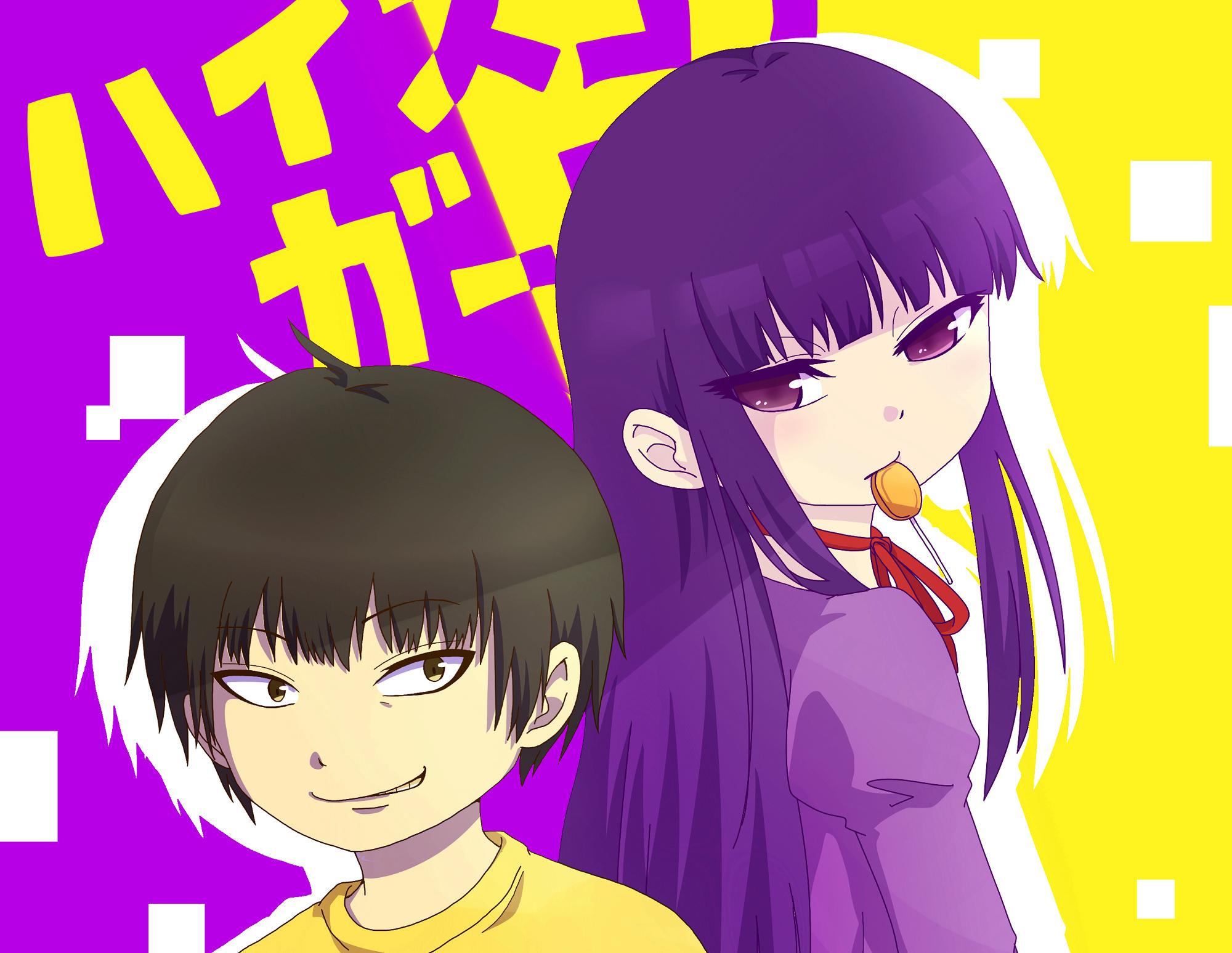 High Score Girl Wallpapers - Top Free High Score Girl Backgrounds ...
