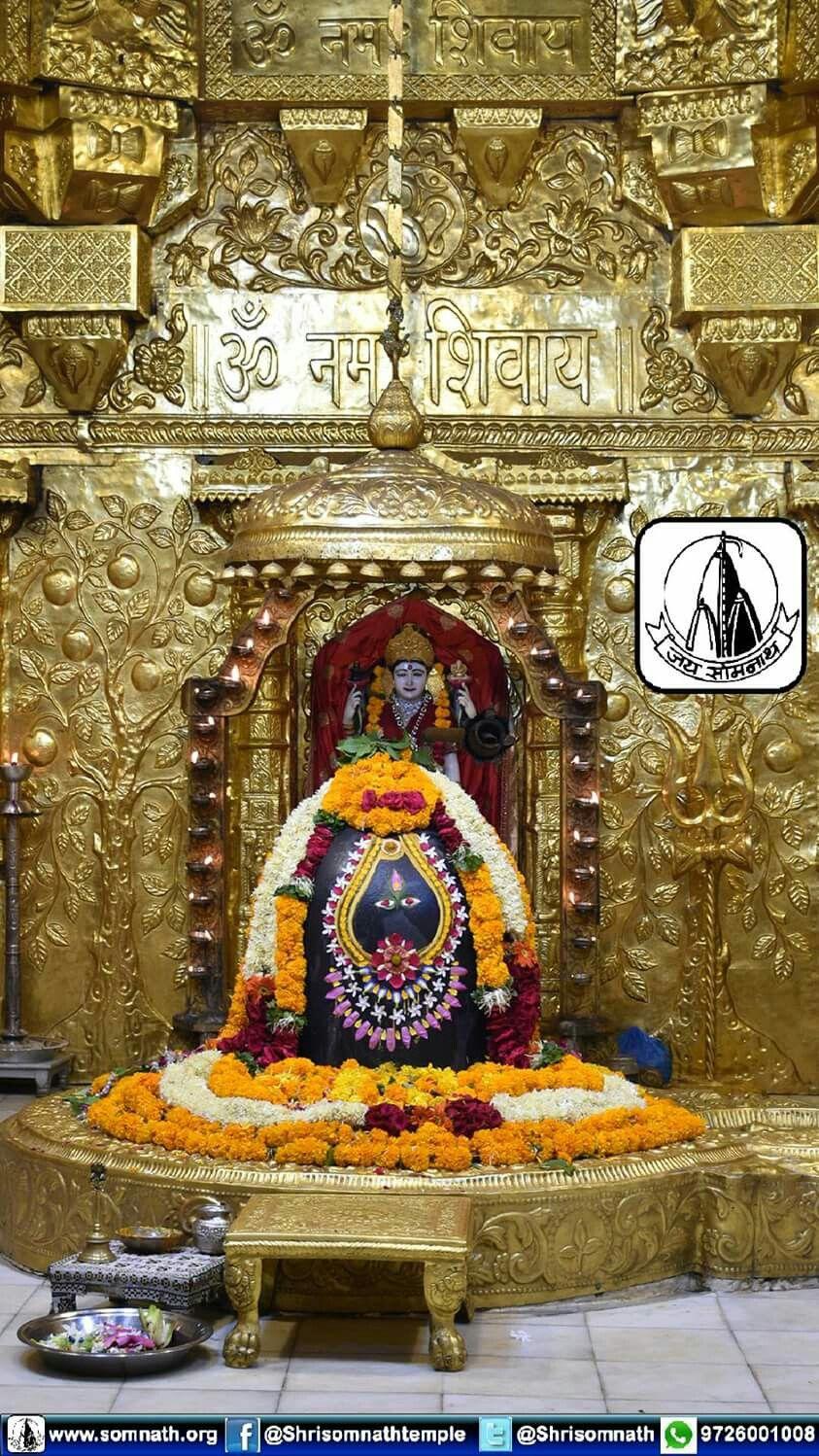 Somnath Mahadev Wallpapers - Top Free Somnath Mahadev Backgrounds ...