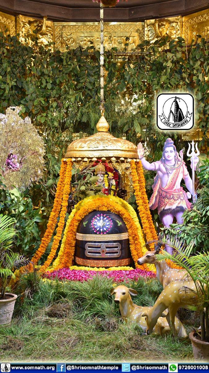 Somnath Mahadev Wallpapers - Top Free Somnath Mahadev Backgrounds ...