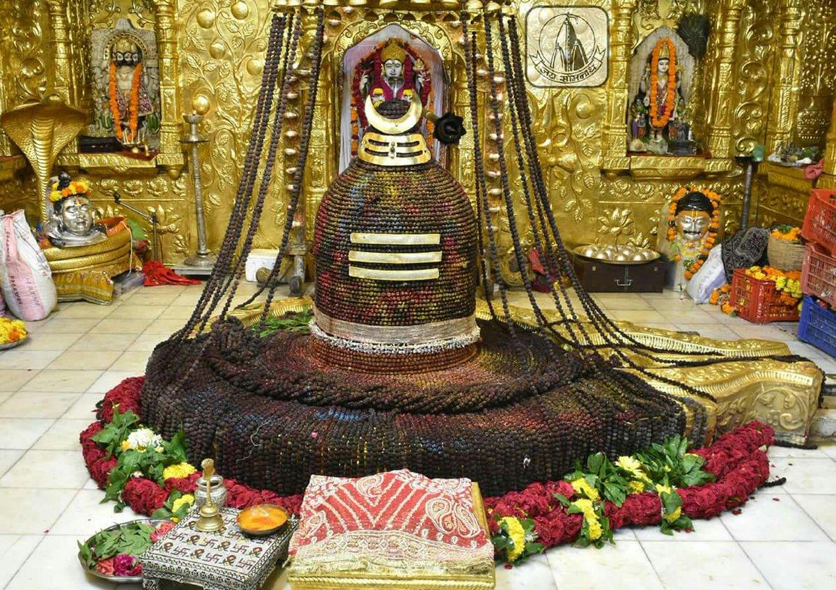 Somnath Mahadev Wallpapers - Top Free Somnath Mahadev Backgrounds ...