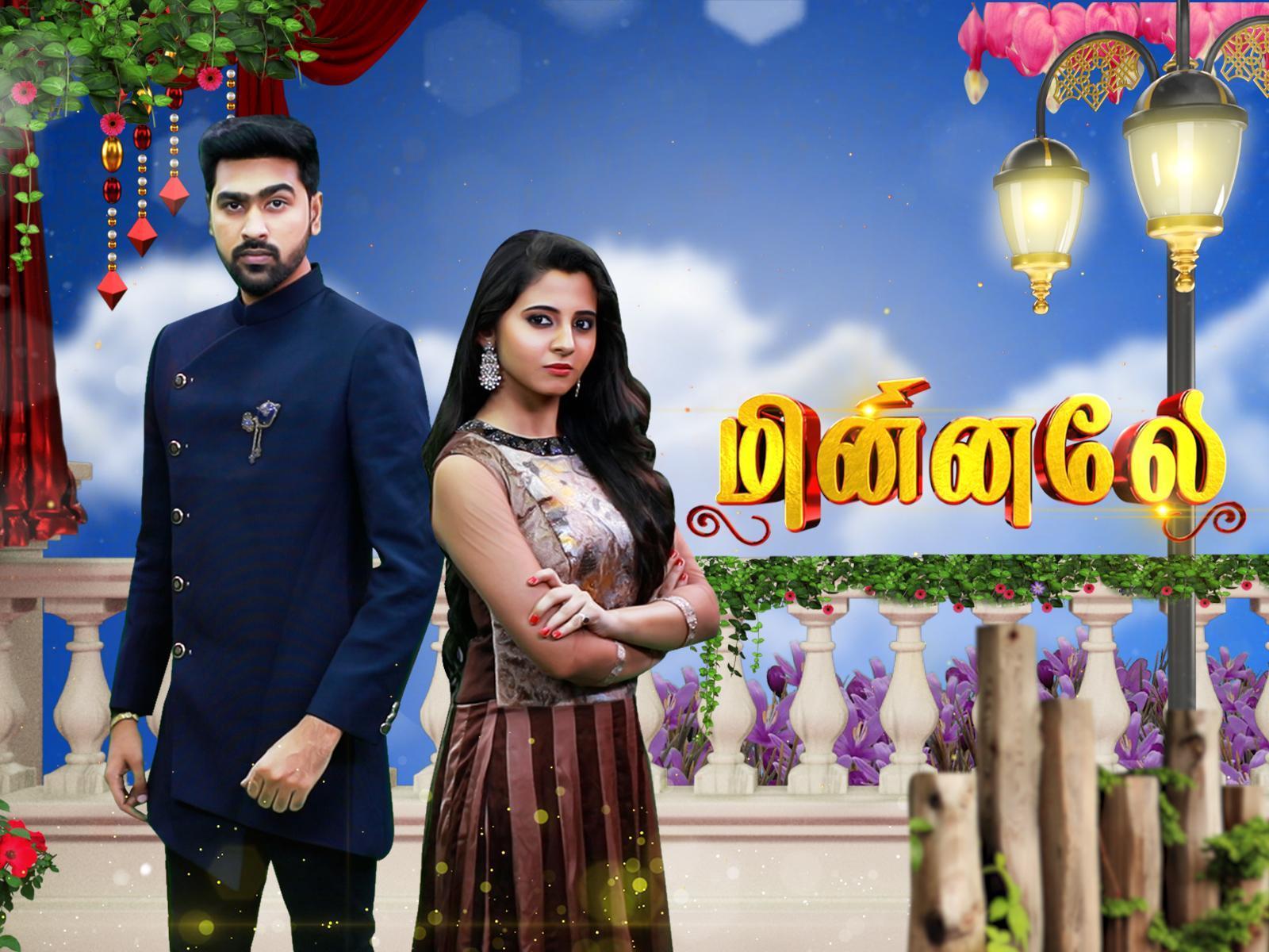 Minnale Movie Wallpapers - Top Free Minnale Movie Backgrounds ...