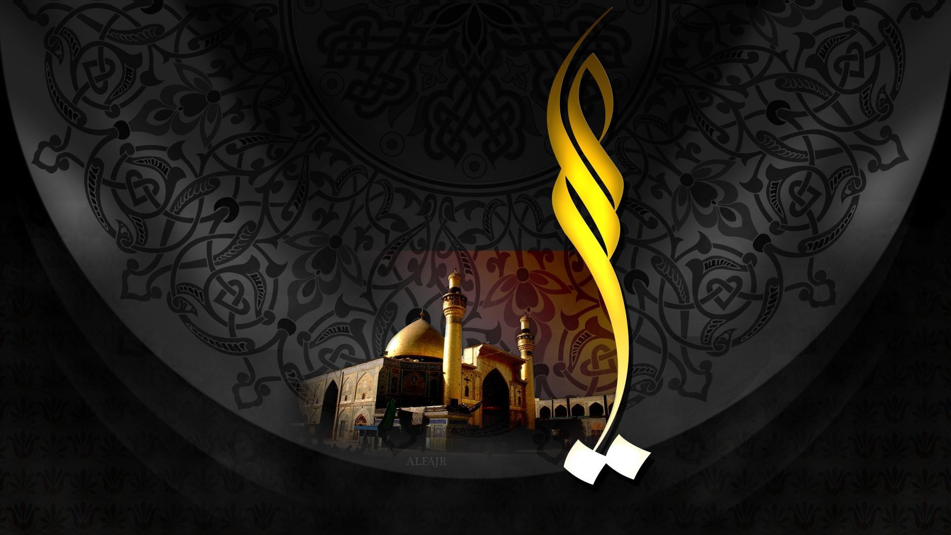 Hazrat Ali Wallpapers - Top Free Hazrat Ali Backgrounds - WallpaperAccess