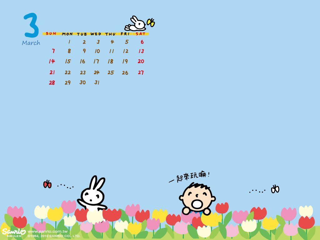 Minna No Tabo Wallpapers - Top Free Minna No Tabo Backgrounds ...