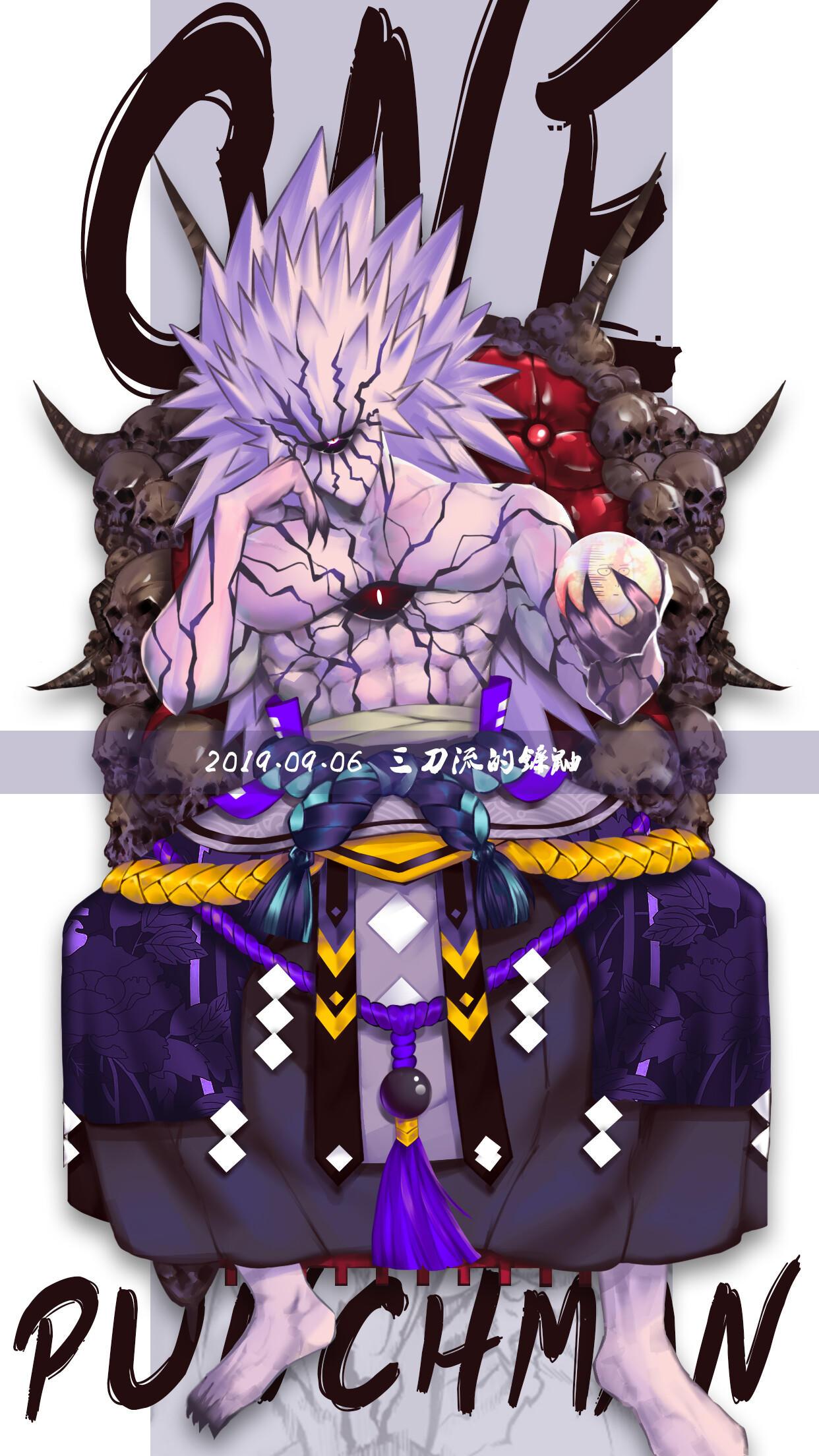 Boros One Punch Man Wallpapers - Top Free Boros One Punch Man ...