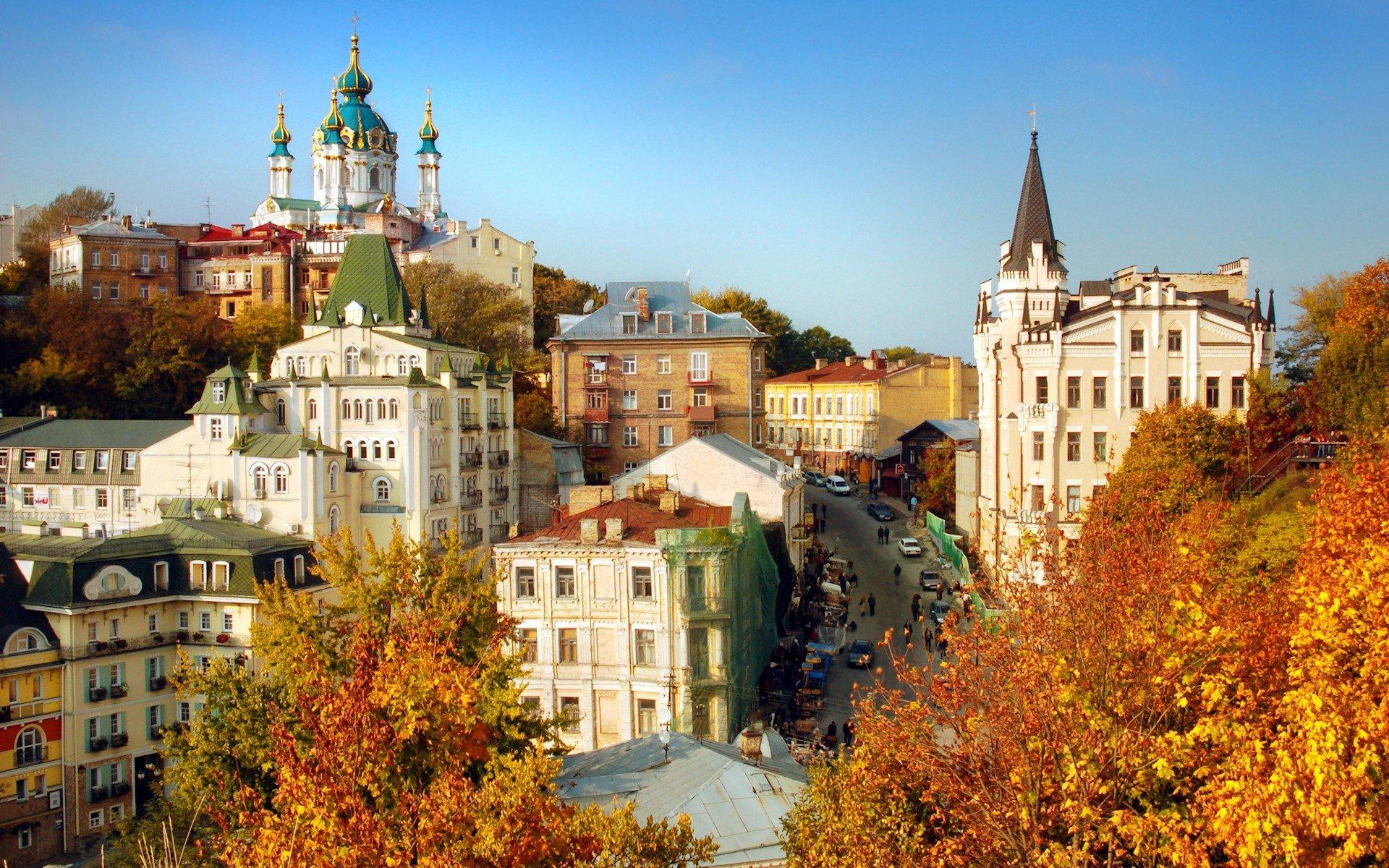 Autumn France Wallpapers - Top Free Autumn France Backgrounds ...