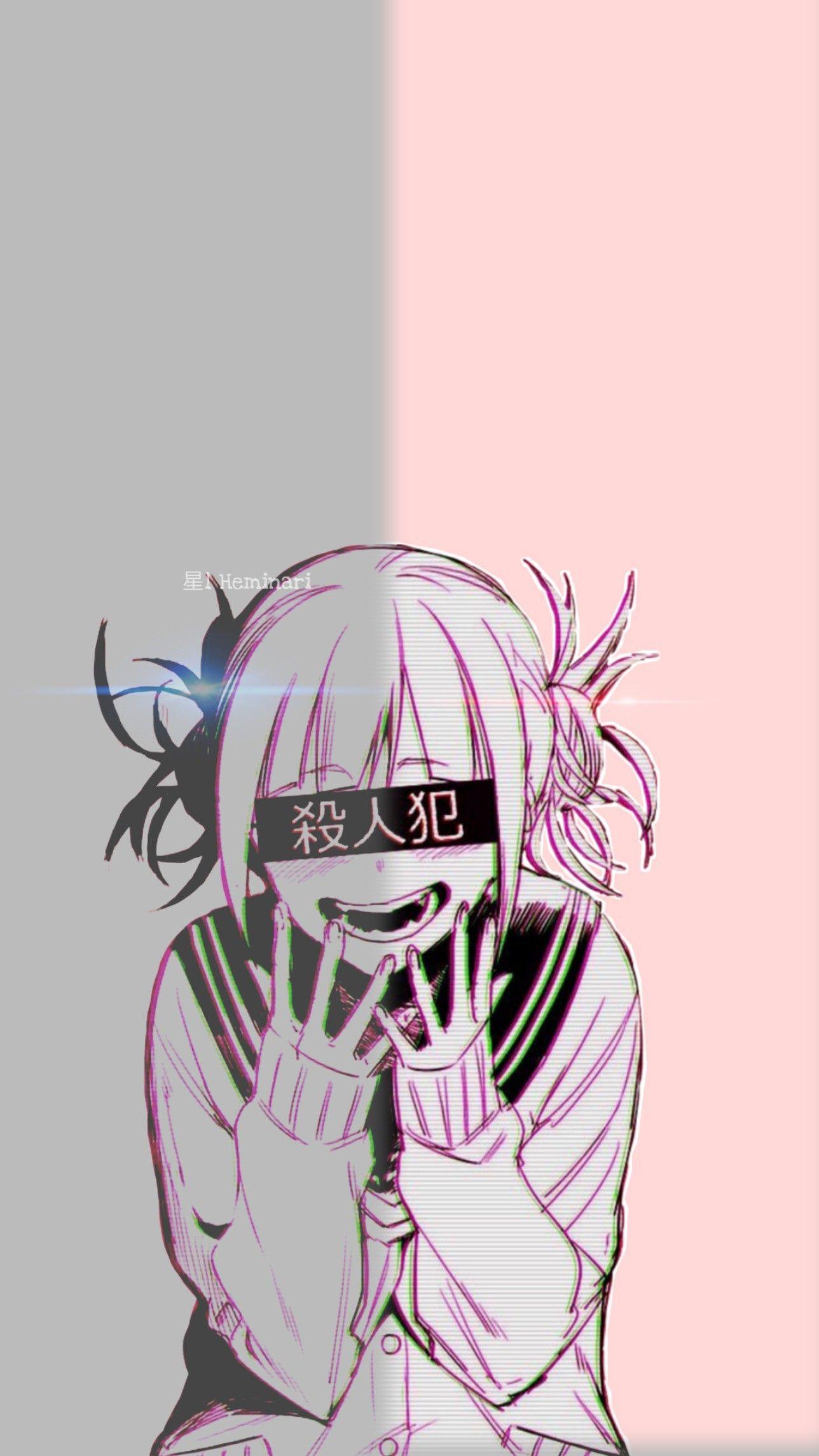 Himiko Toga Aesthetic Wallpapers - Top Free Himiko Toga Aesthetic ...
