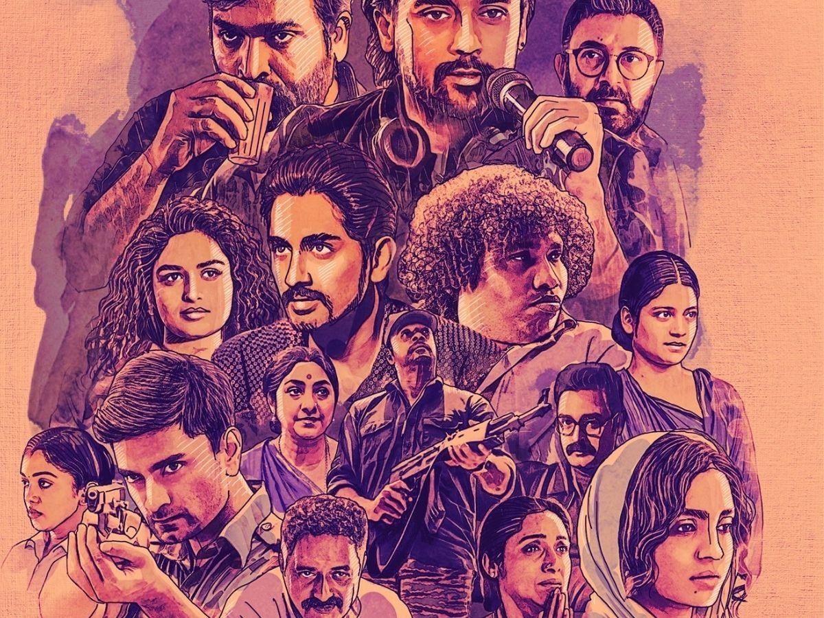 Navarasa Wallpapers - Top Free Navarasa Backgrounds - WallpaperAccess