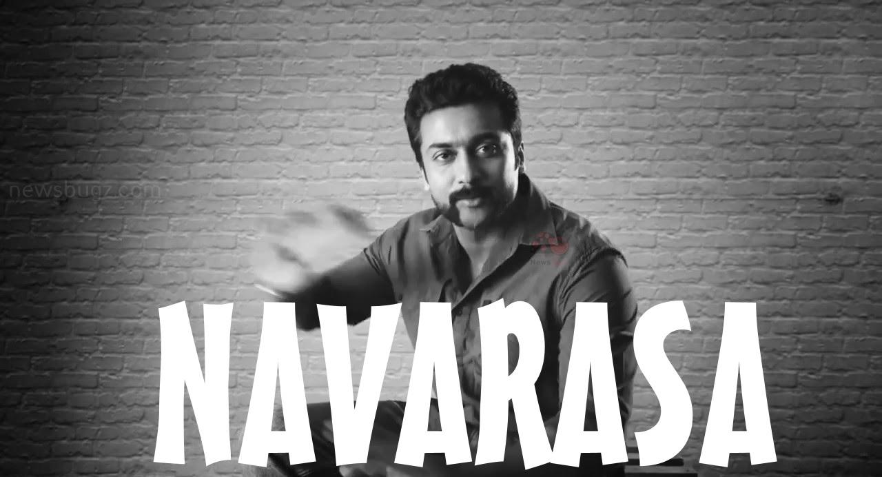 Navarasa Wallpapers - Top Free Navarasa Backgrounds - WallpaperAccess