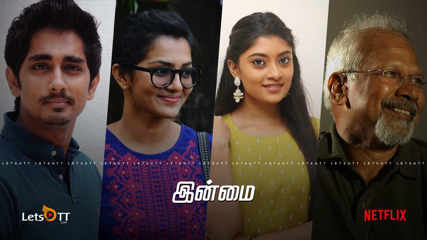 Navarasa Wallpapers - Top Free Navarasa Backgrounds - WallpaperAccess