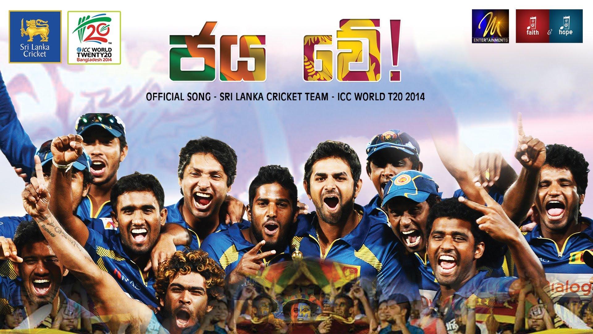 Sri Lanka Cricket Wallpapers - Top Free Sri Lanka Cricket Backgrounds ...