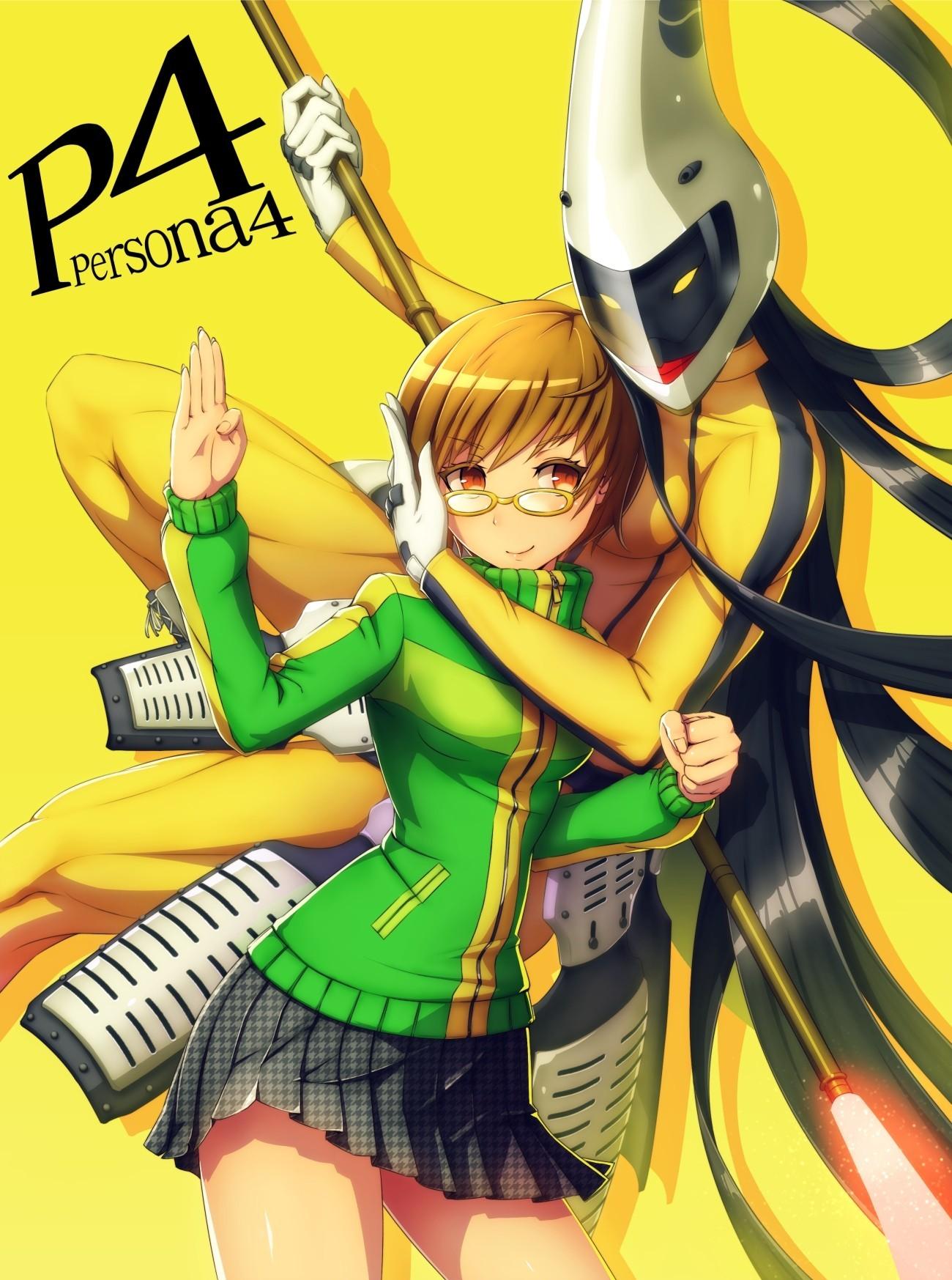 Chie Satonaka Wallpapers - Top Free Chie Satonaka Backgrounds ...