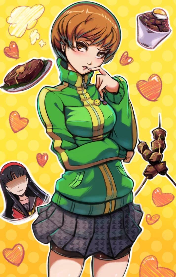 Chie Satonaka Wallpapers - Top Free Chie Satonaka Backgrounds ...