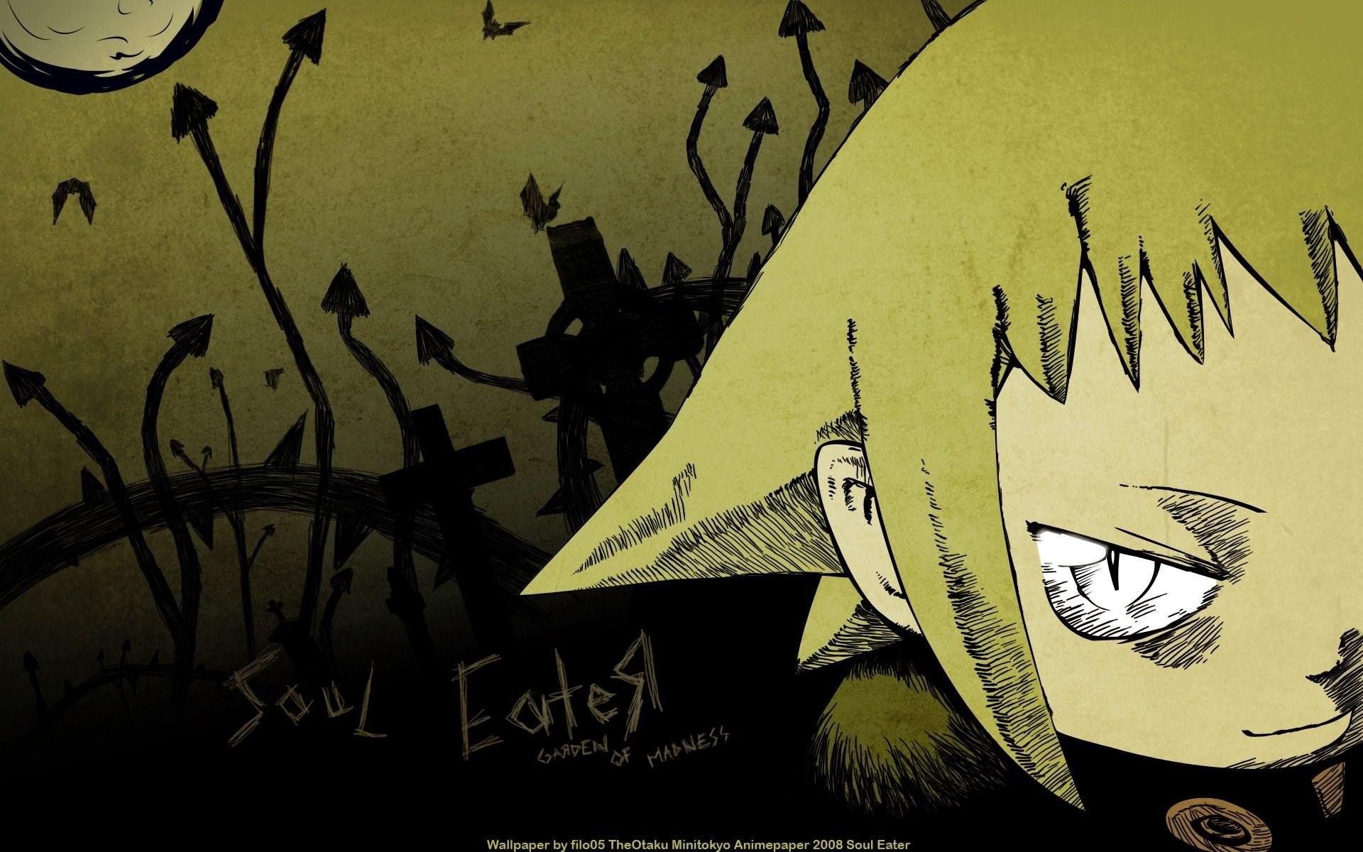 Soul Eater Sun Wallpapers - Top Free Soul Eater Sun Backgrounds ...