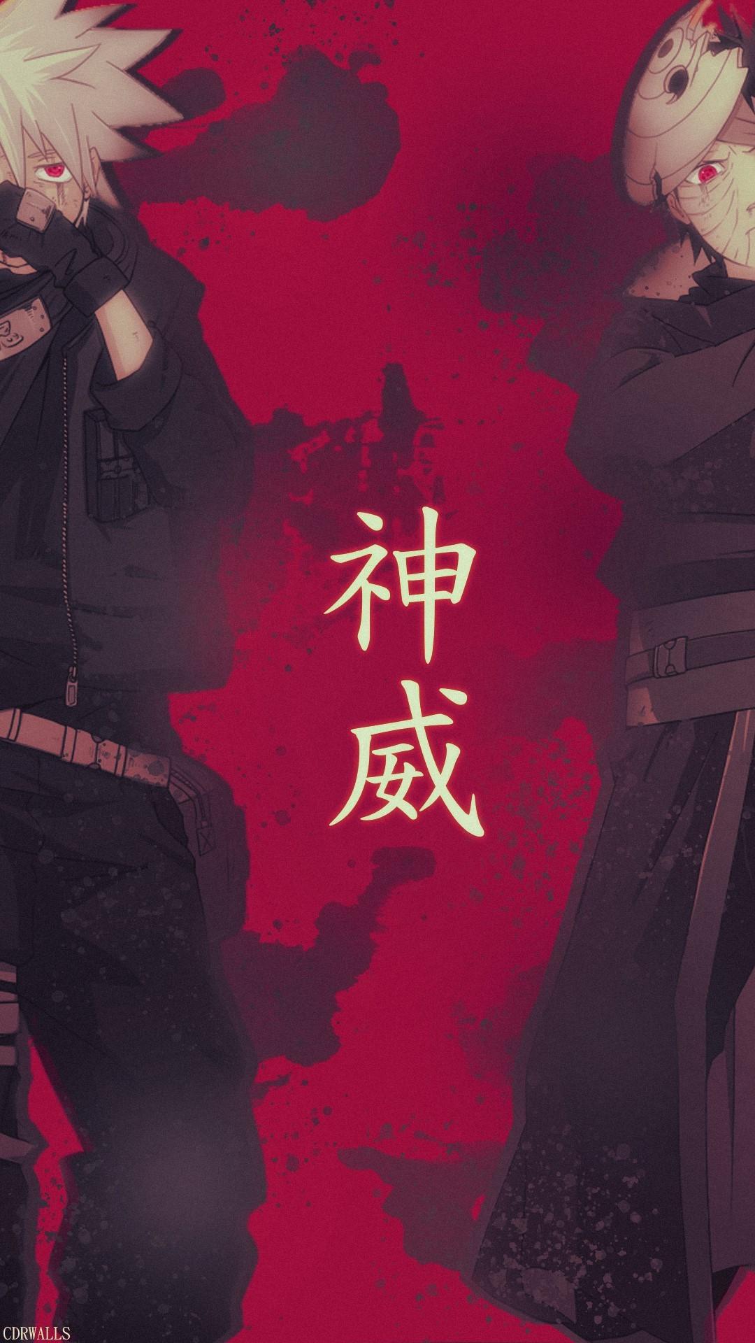 Kakashi Red Wallpapers - Top Free Kakashi Red Backgrounds - WallpaperAccess
